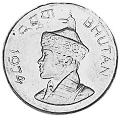Bhutan 25 Chetrums KM 40.1 Prices & Values | NGC
