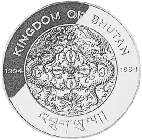 Bhutan 300 Ngultrums KM 81 Prices & Values | NGC