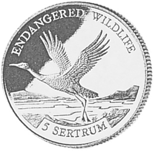 Bhutan 5 Sertrums KM 64 Prices & Values | NGC