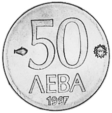 Bulgaria 50 Leva KM 225 Prices & Values | NGC