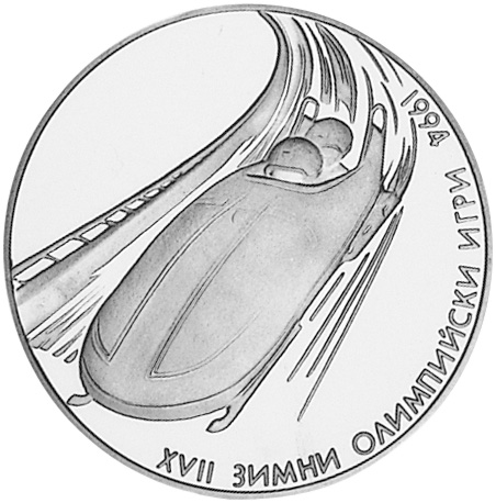 Bulgaria 100 Leva KM 209 Prices & Values | NGC