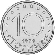 Bulgaria 10 Stotinki KM 240 Prices & Values | NGC