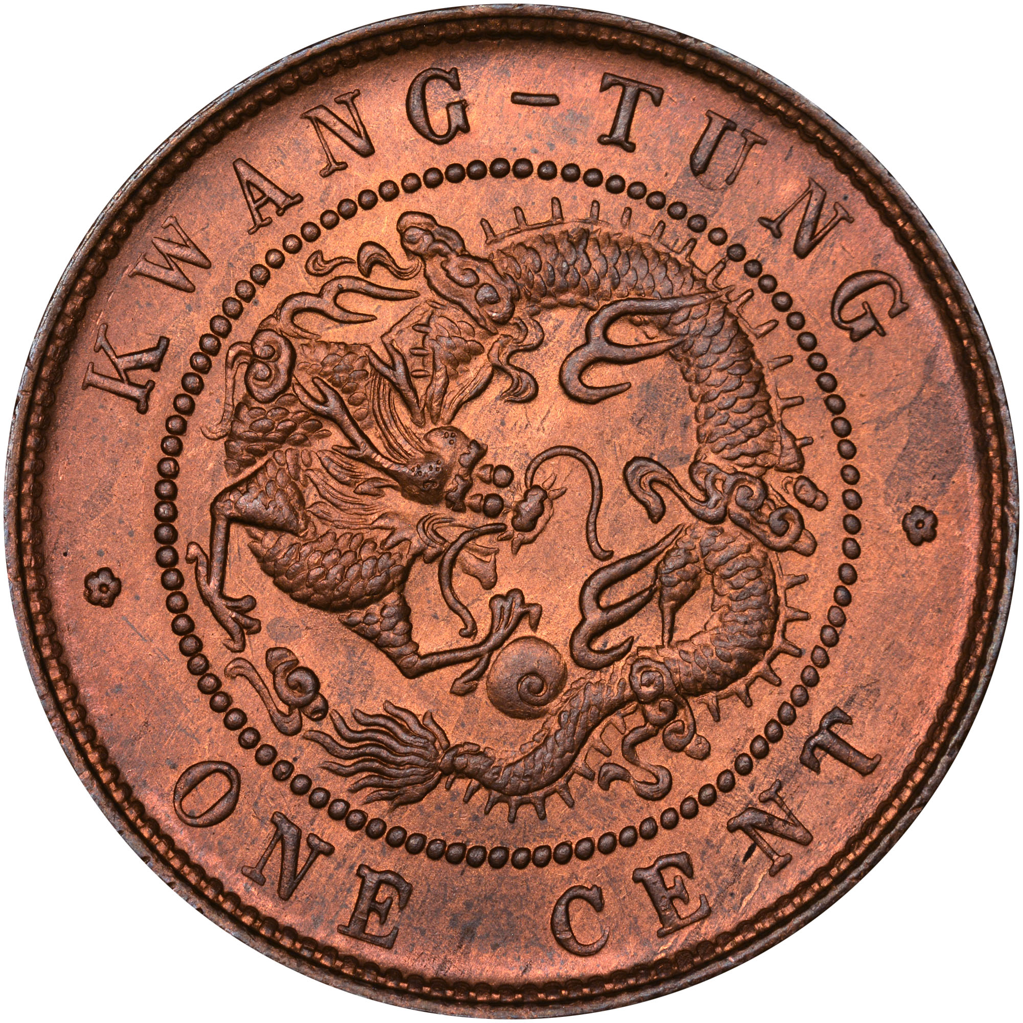 China - Provincial KWANGTUNG PROVINCE Cent Y 192 Prices & Values | NGC