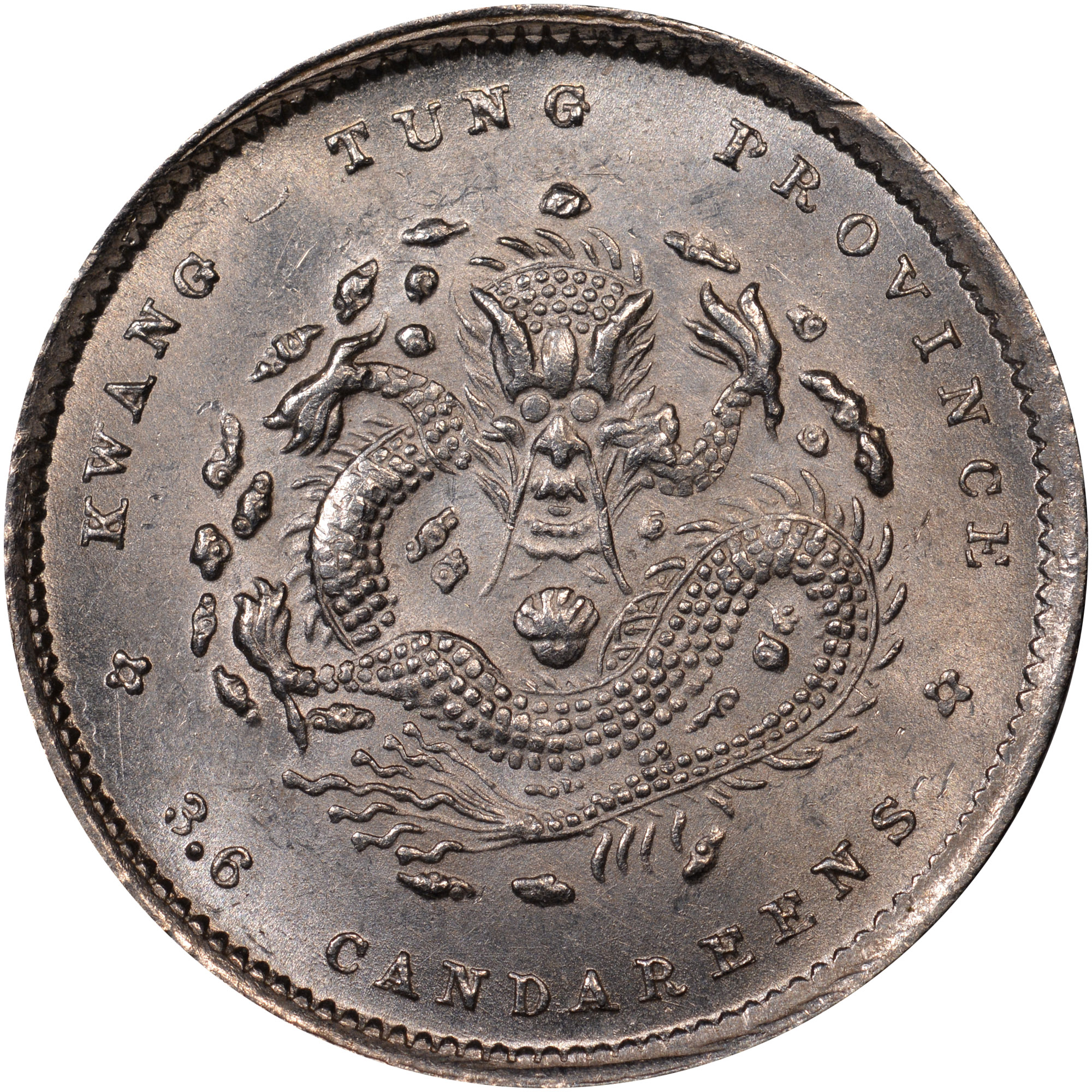 China, Provincial KWANGTUNG PROVINCE 5 Cents Y 199 Prices & Values | N