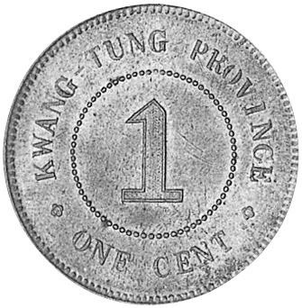 China - Provincial KWANGTUNG PROVINCE Cent Y 417 Prices & Values | NGC