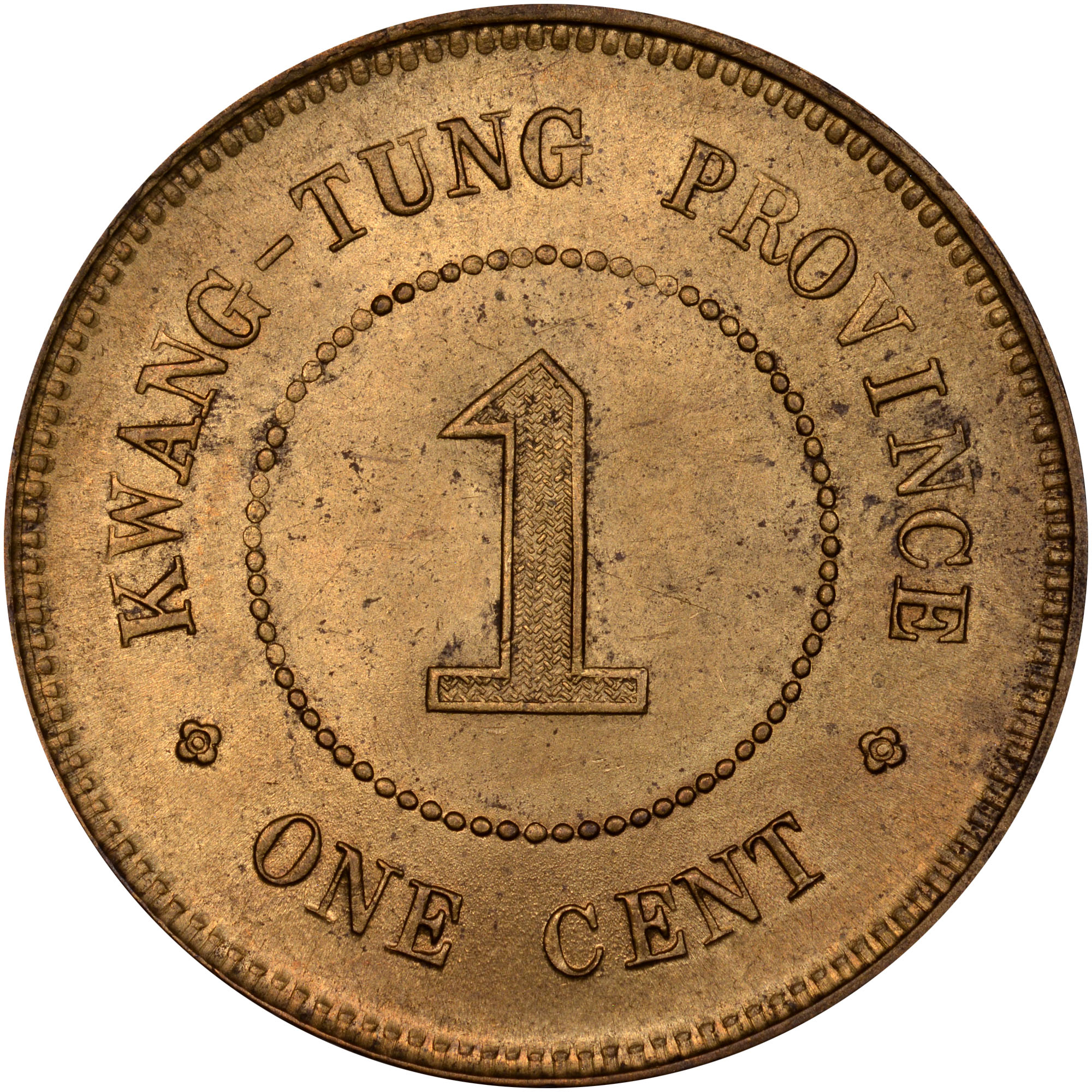China, Provincial KWANGTUNG PROVINCE Cent Y 417a Prices & Values | NGC