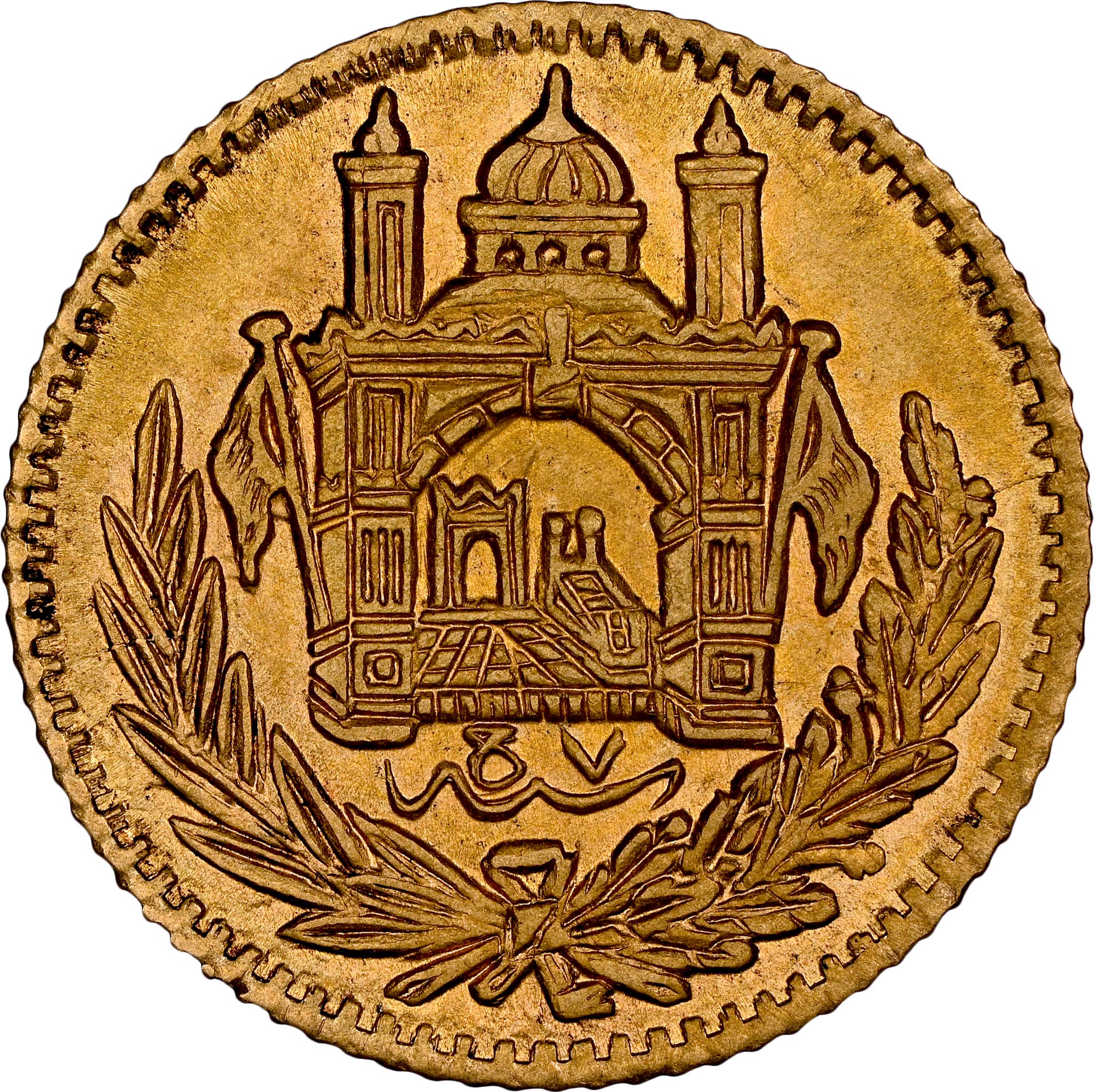 World Coin Price Guide and Values | NGC