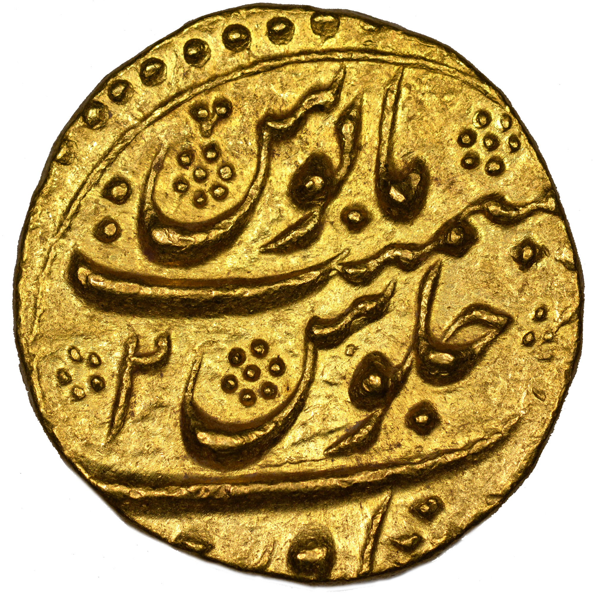 Afghanistan Mohur KM 706 Prices & Values | NGC