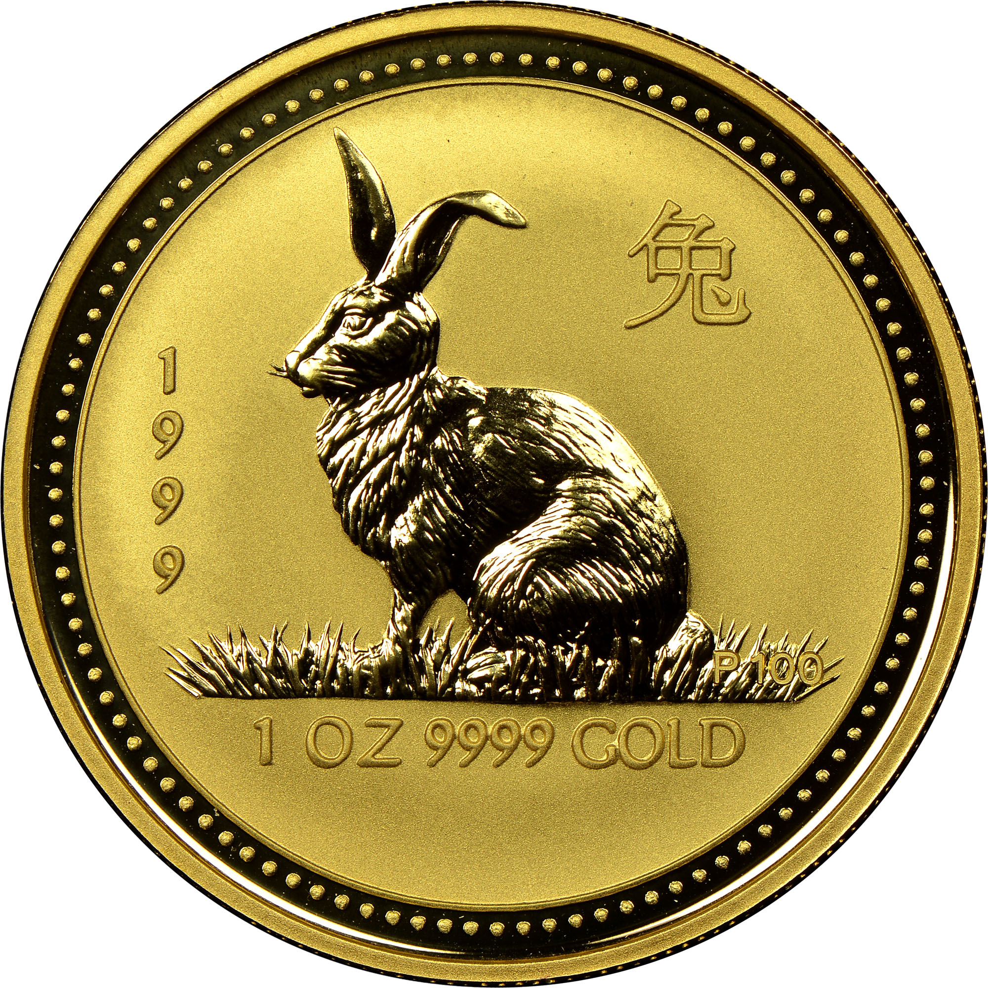 Australia 100 Dollars KM 428 Prices Values NGC
