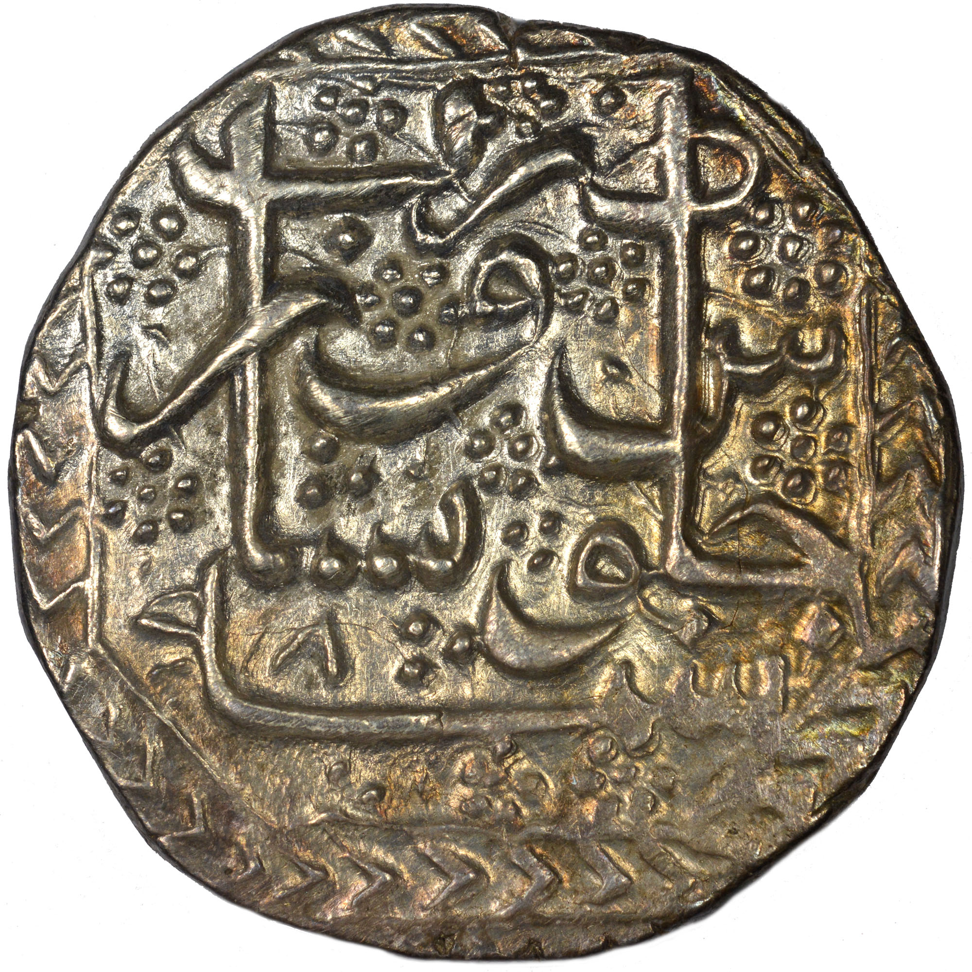 Afghanistan Rupee KM 728 Prices & Values | NGC