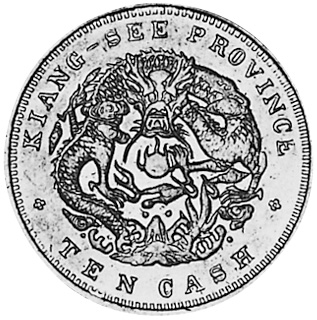 China - Provincial KIANGSI PROVINCE 10 Cash Y 150.7 Prices & Values