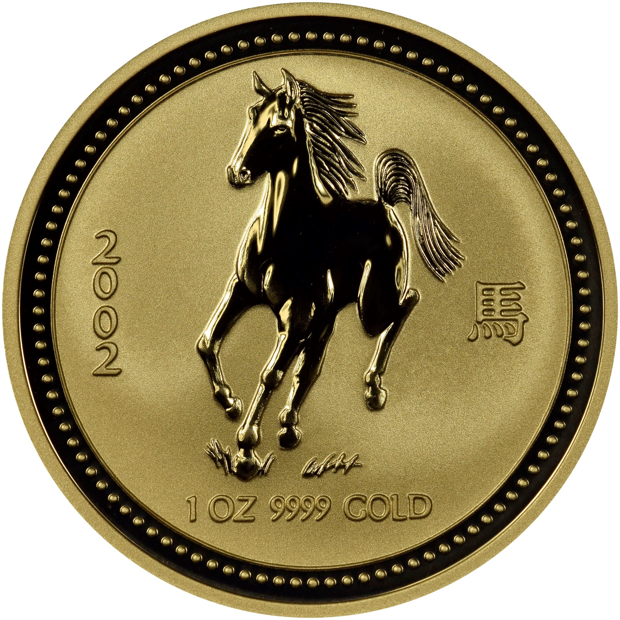 Australia 100 Dollars KM 587 Prices & Values | NGC