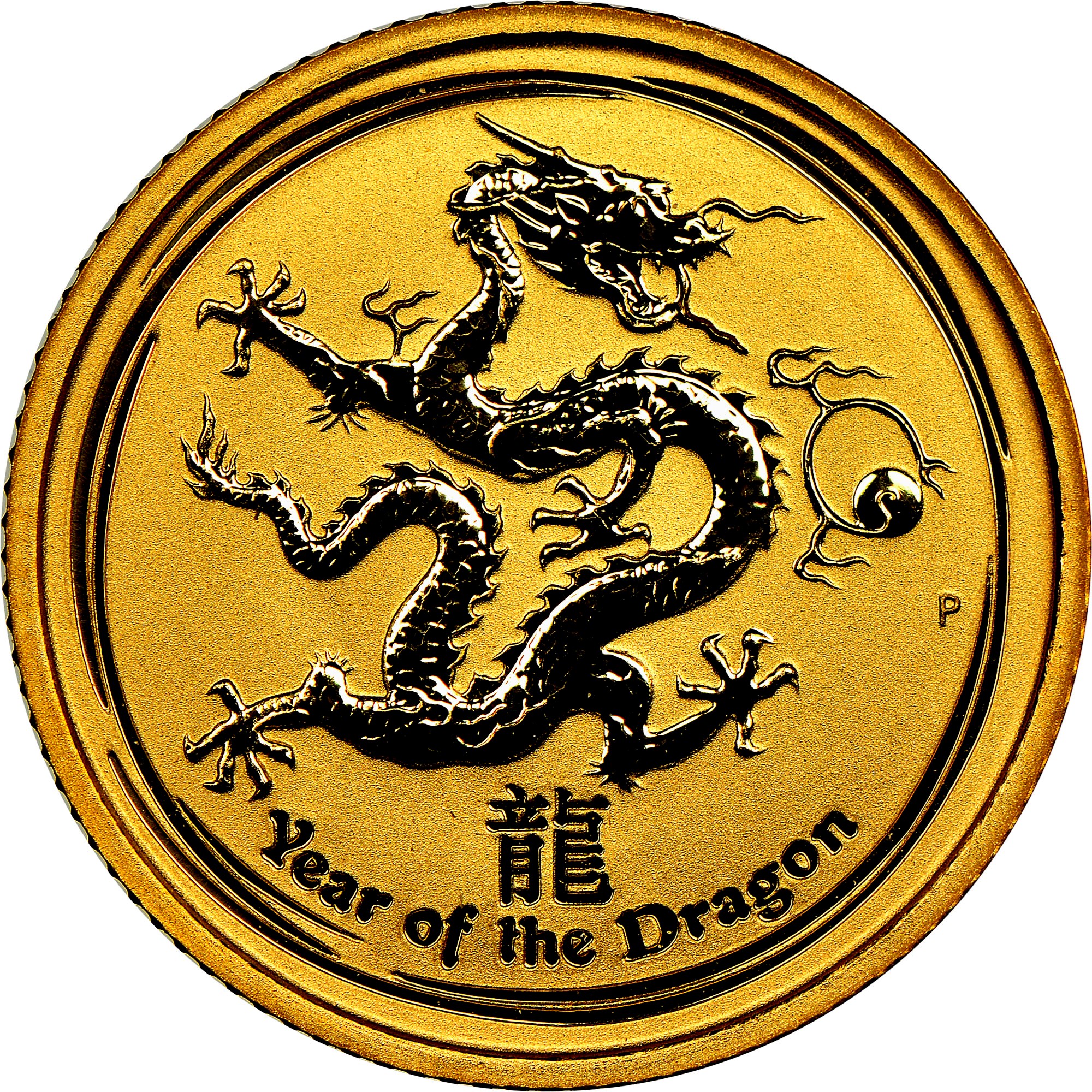 Australia 5 Dollars KM 1670 Prices & Values | NGC