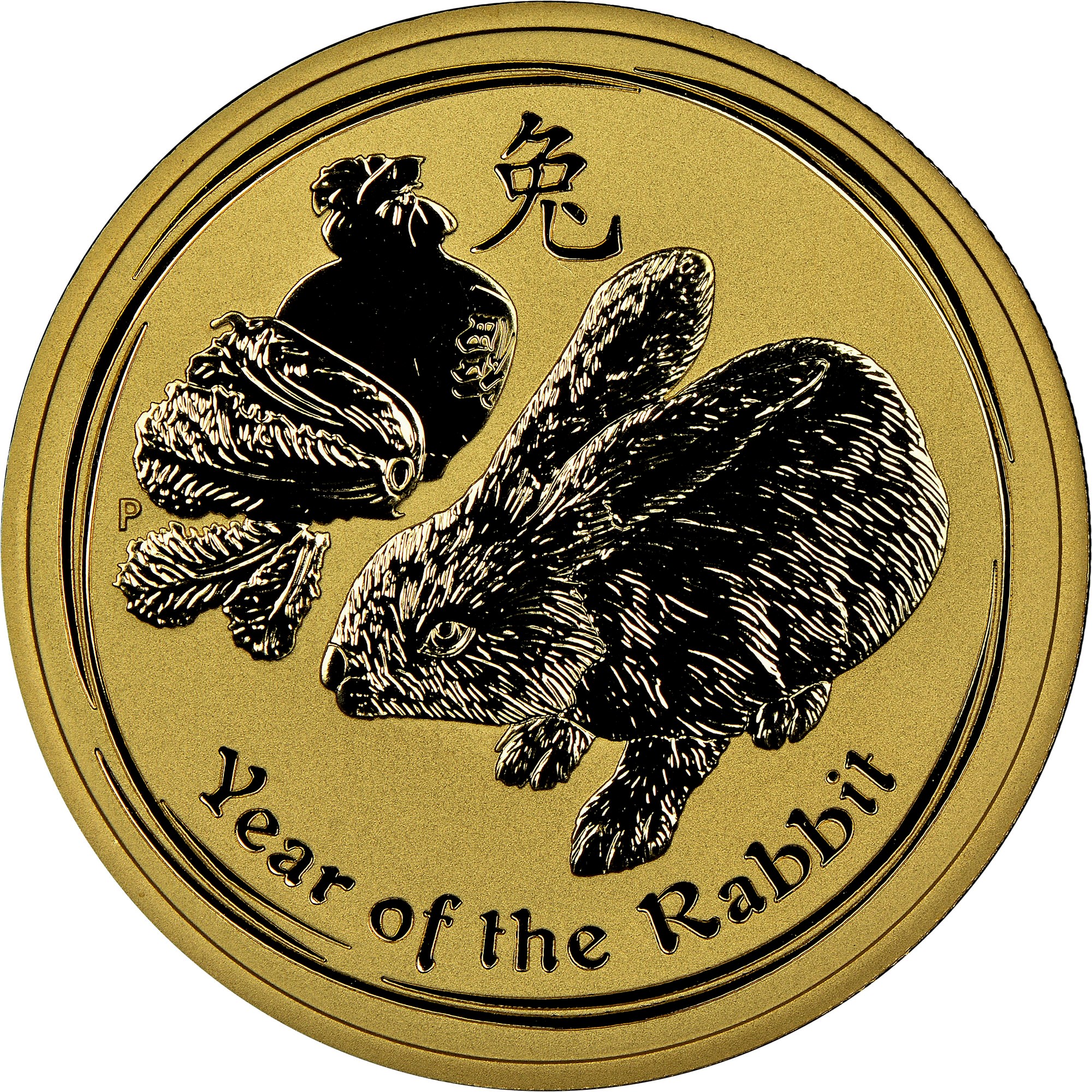 Australia 200 Dollars KM 1486 Prices & Values | NGC