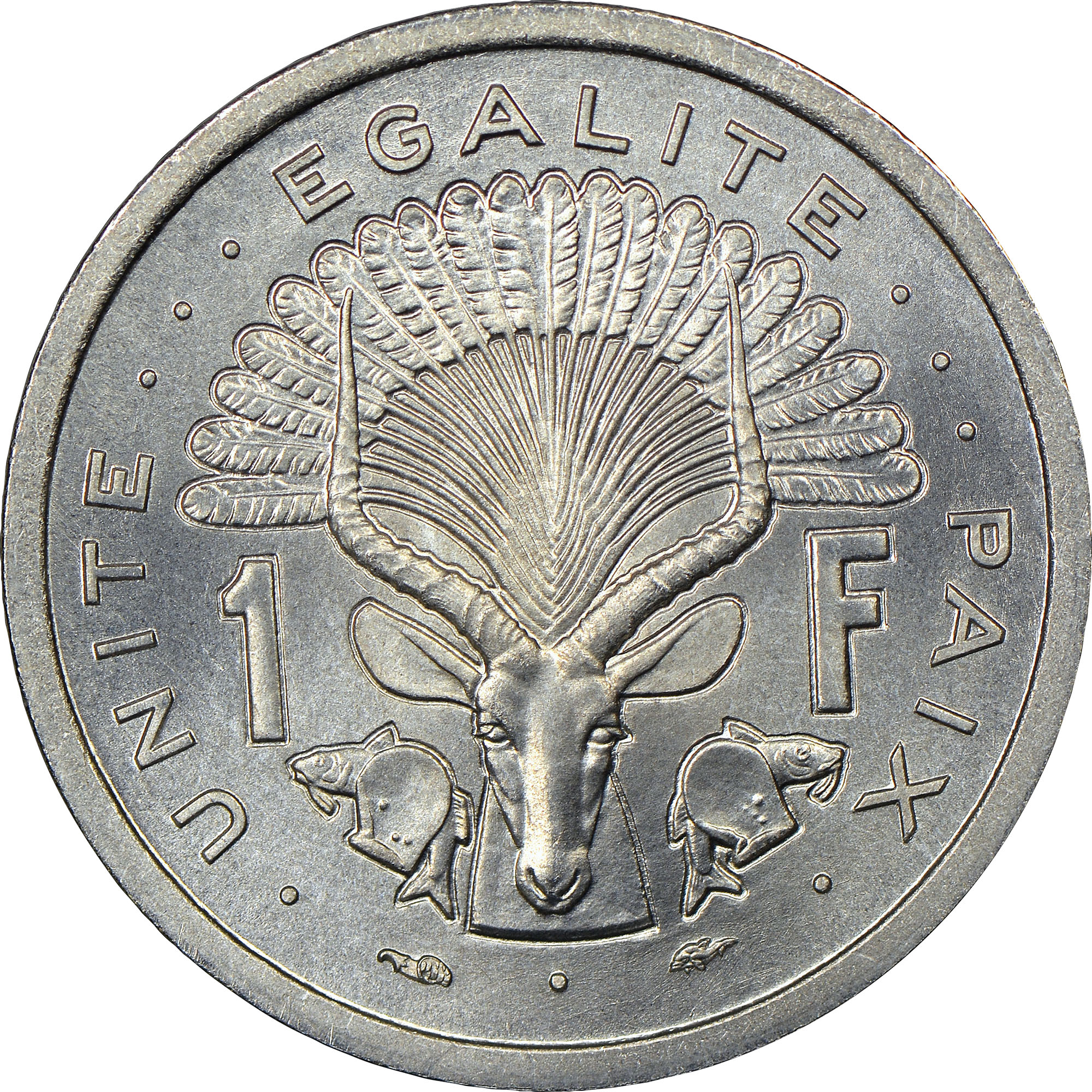 Djibouti Franc KM E1 Prices & Values | NGC