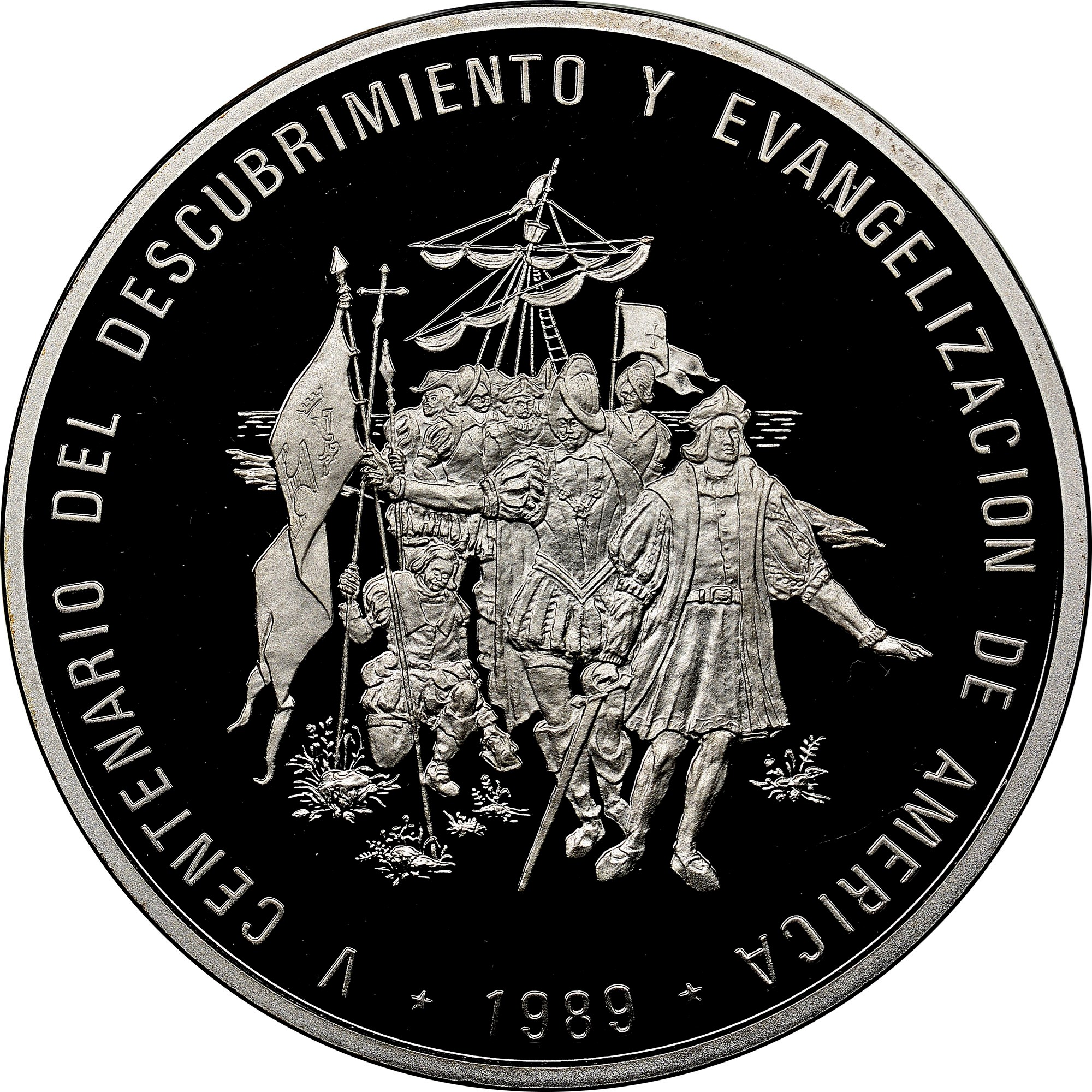 Dominican Republic 100 Pesos KM 75 Prices & Values | NGC