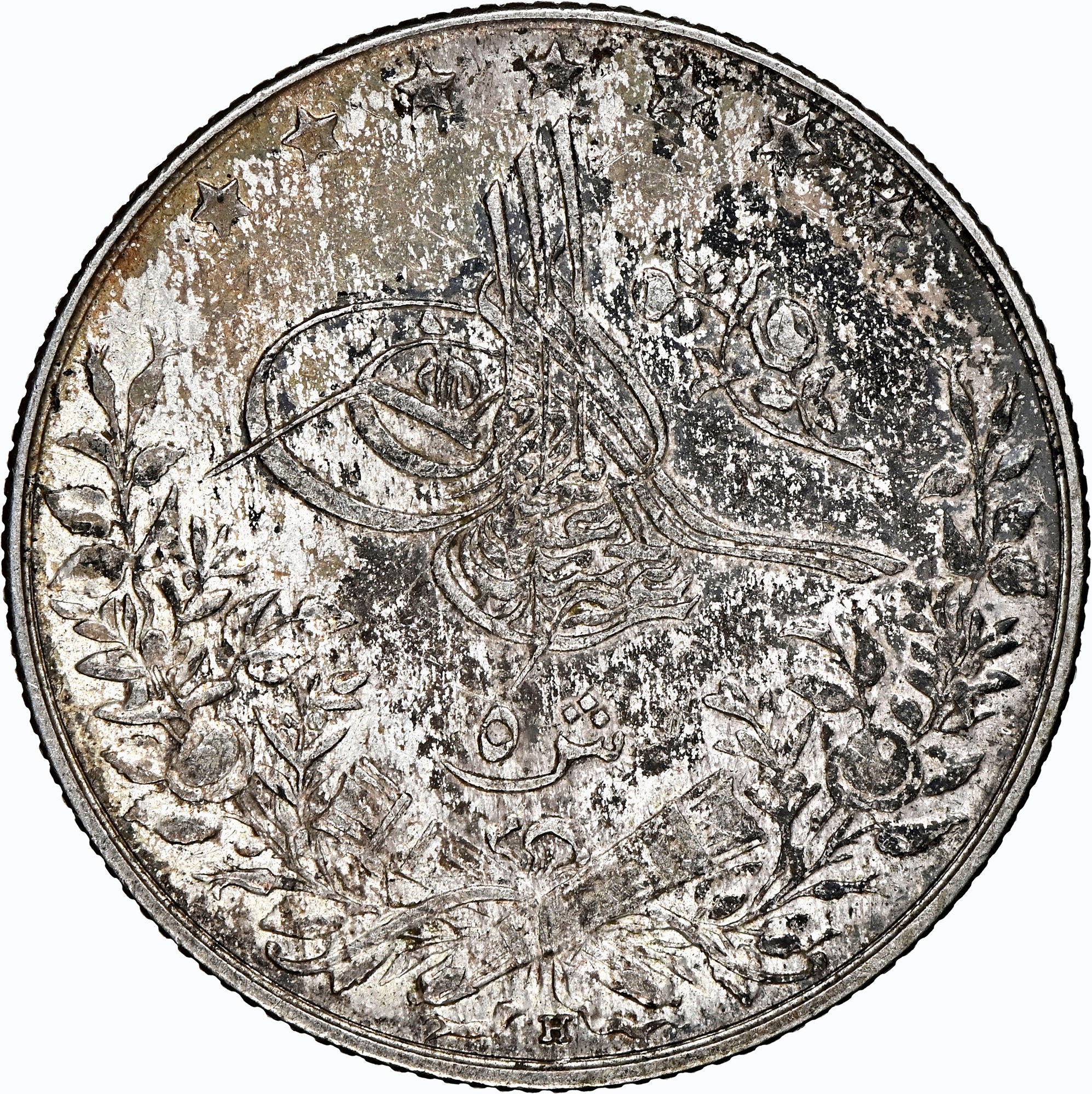 Egypt 5 Qirsh KM 294 Prices & Values | NGC