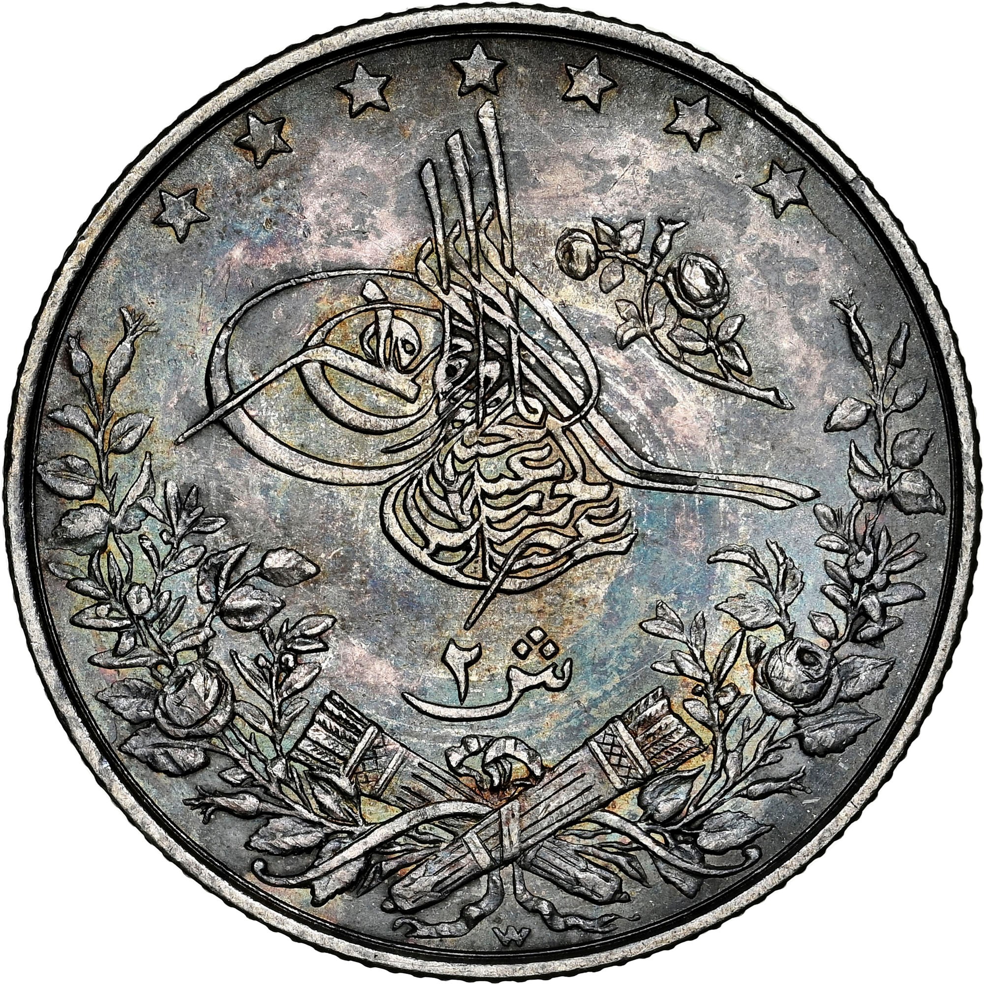 Egypt 2 Qirsh KM 293 Prices & Values | NGC