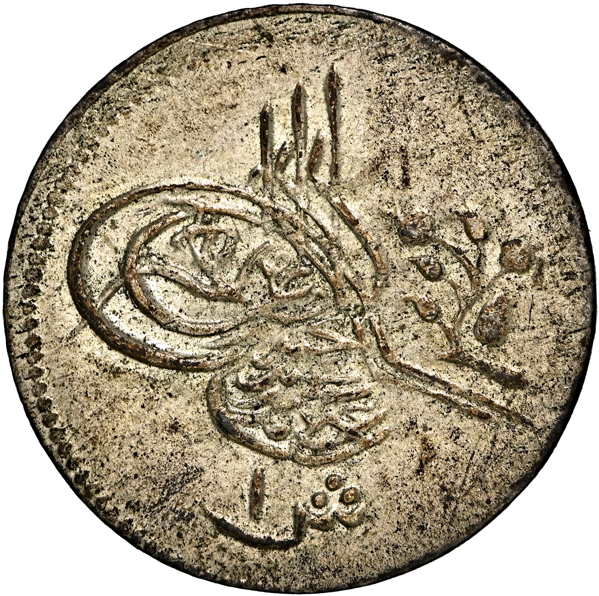 Egypt Qirsh KM 277 Prices & Values | NGC