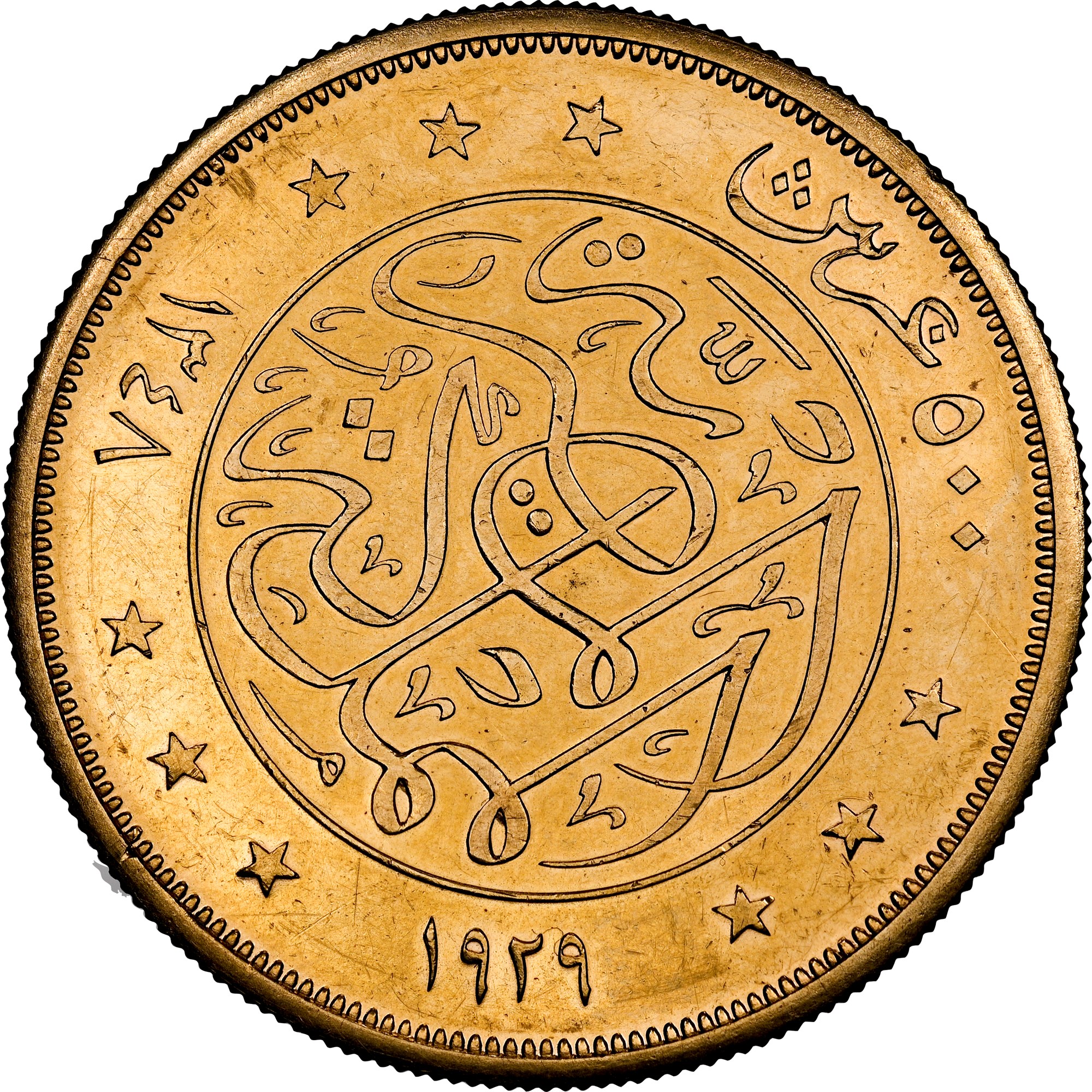 Egypt 500 Piastres KM 355 Prices & Values | NGC