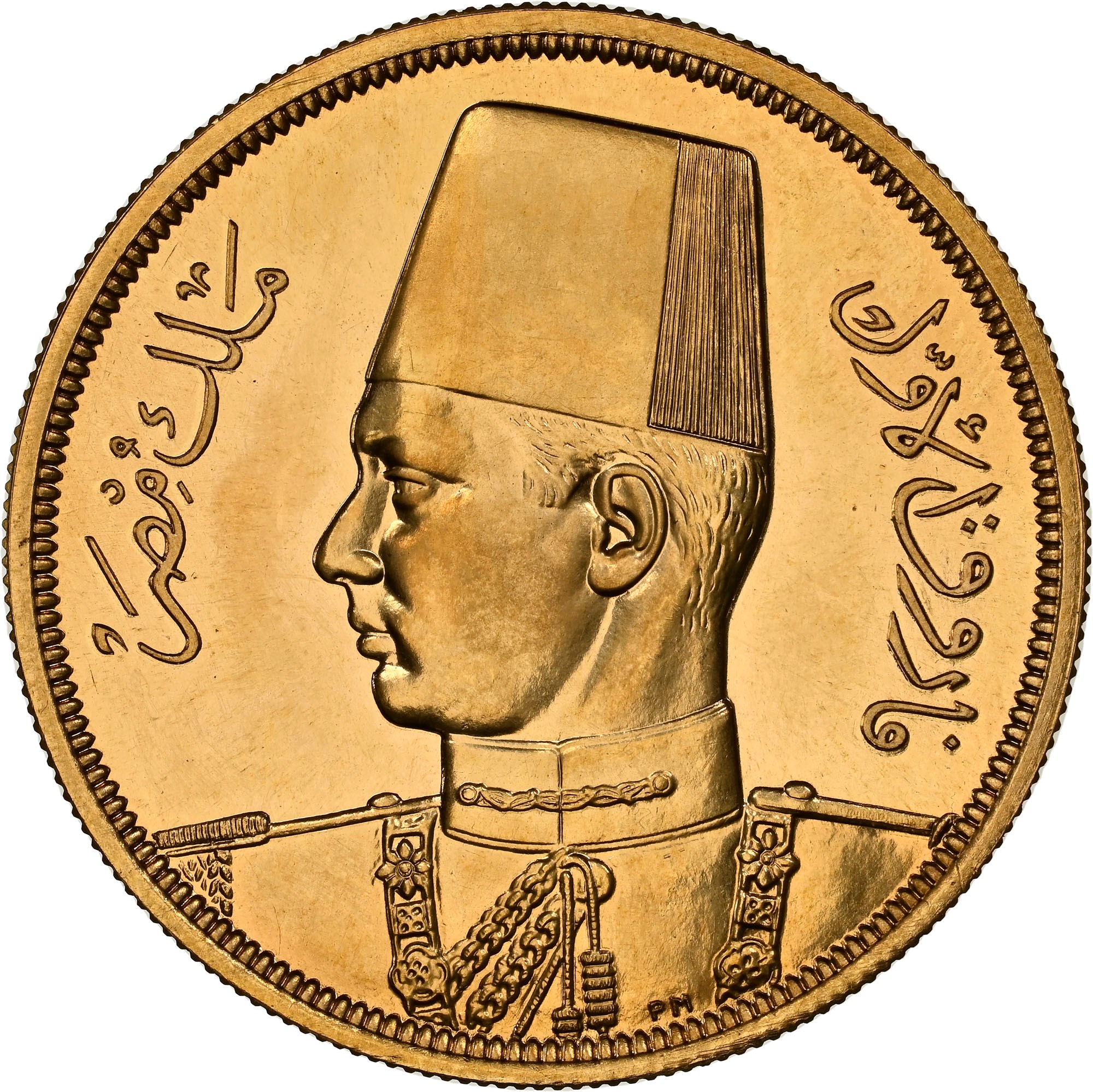 Egypt 500 Piastres KM 373 Prices & Values | NGC