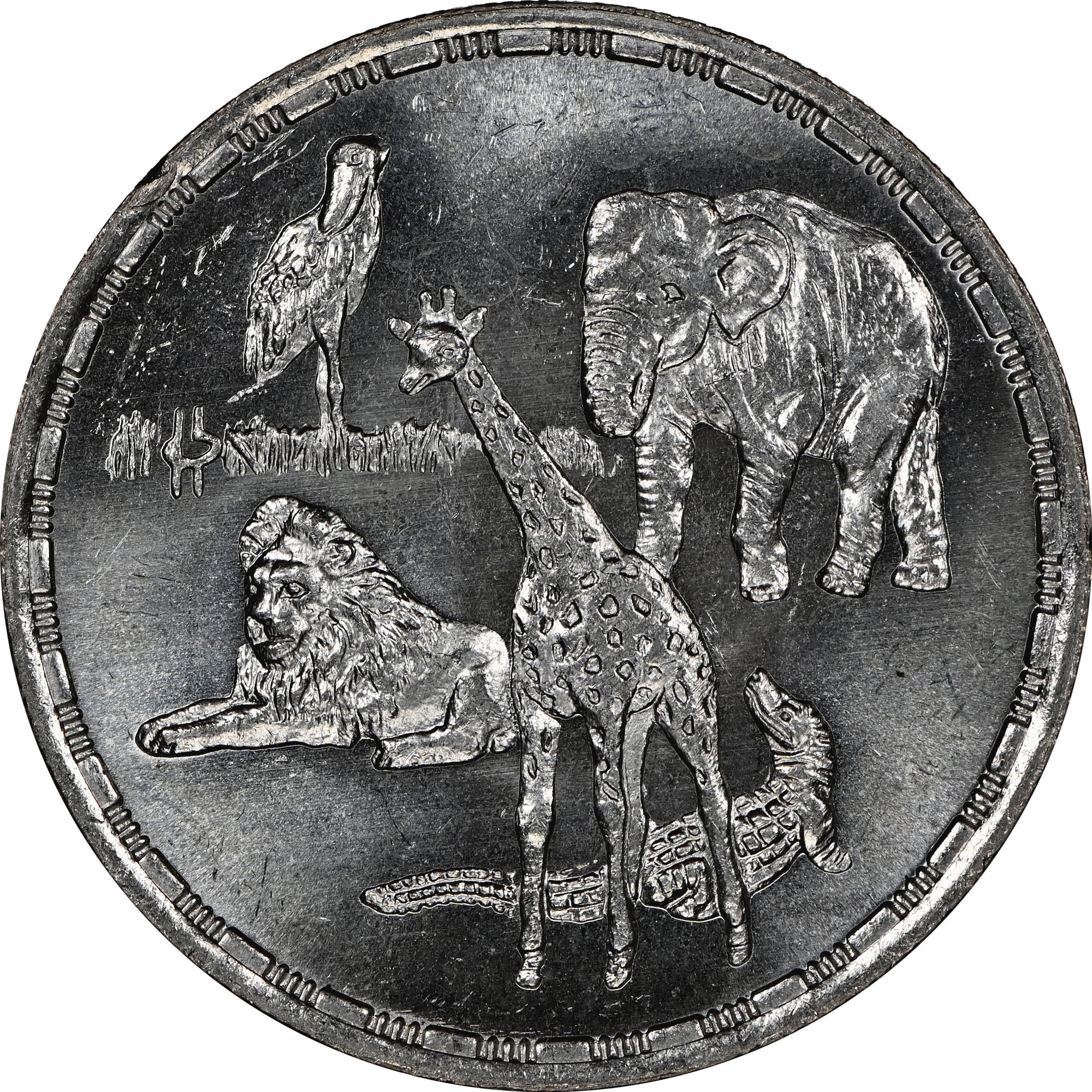 Egypt 5 Pounds KM 791 Prices & Values | NGC