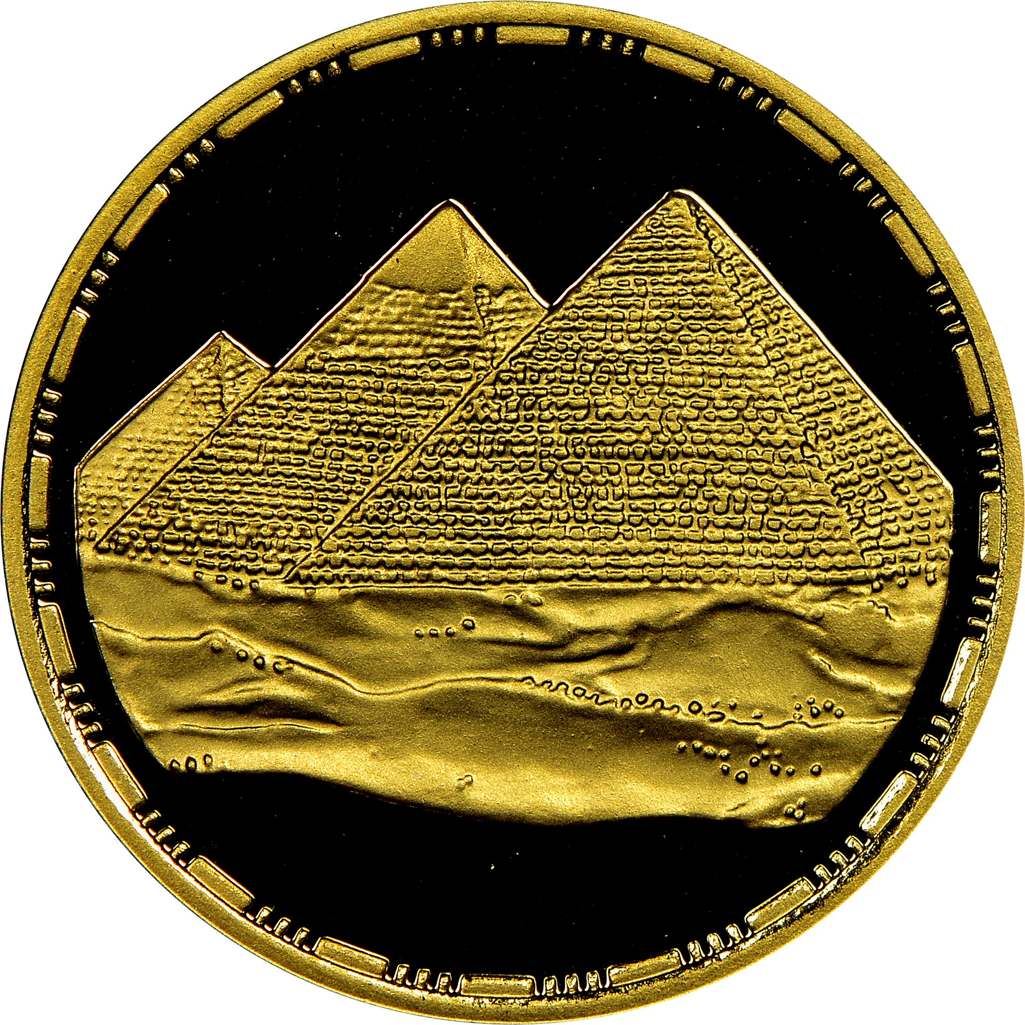 Egypt 50 Pounds KM 775 Prices & Values | NGC