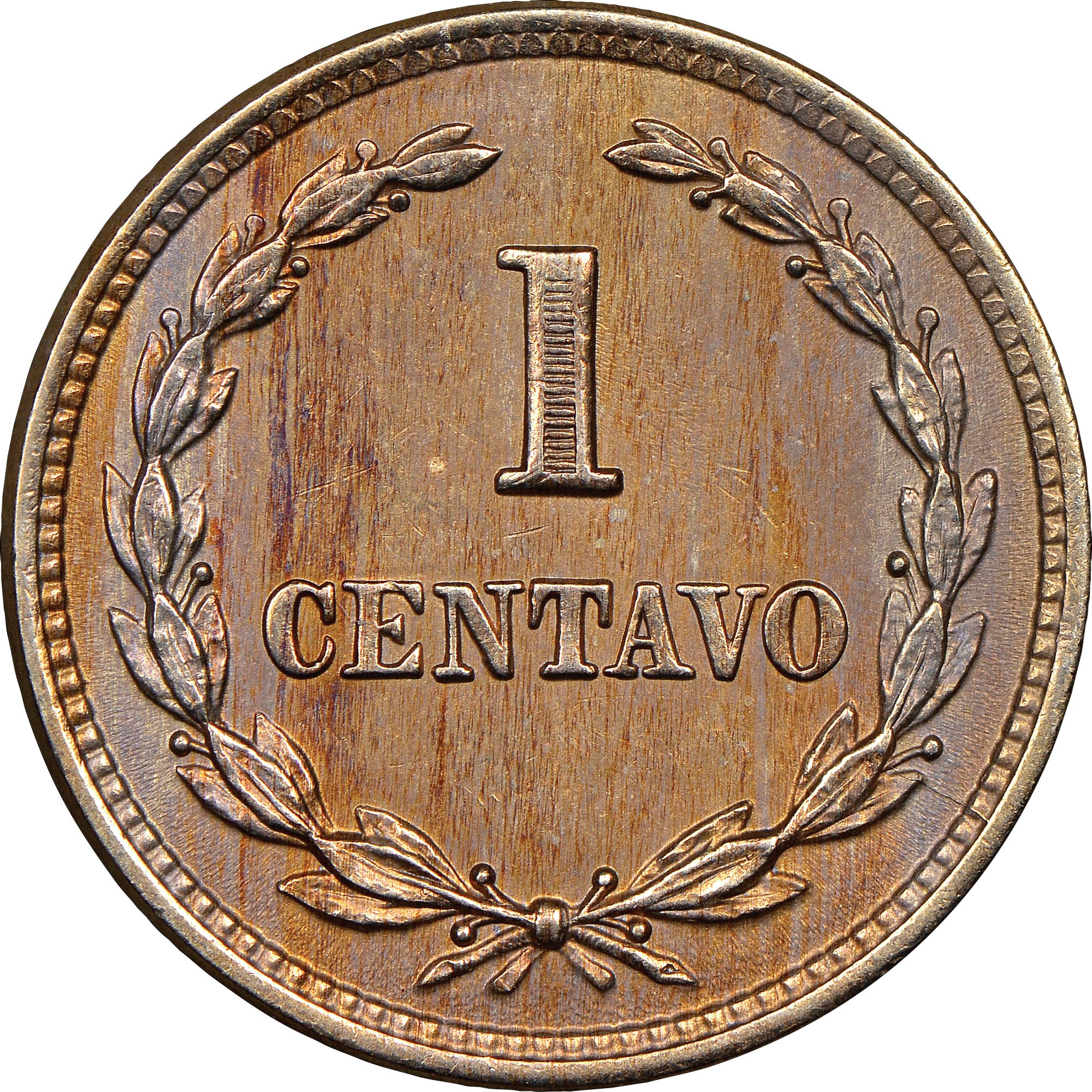 El Salvador Centavo KM 127 Prices & Values | NGC