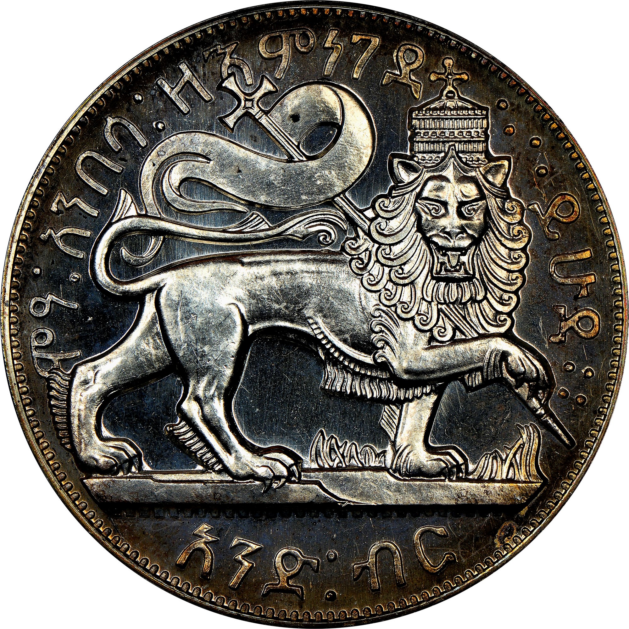 Ethiopia Talari X 2 Prices & Values | NGC