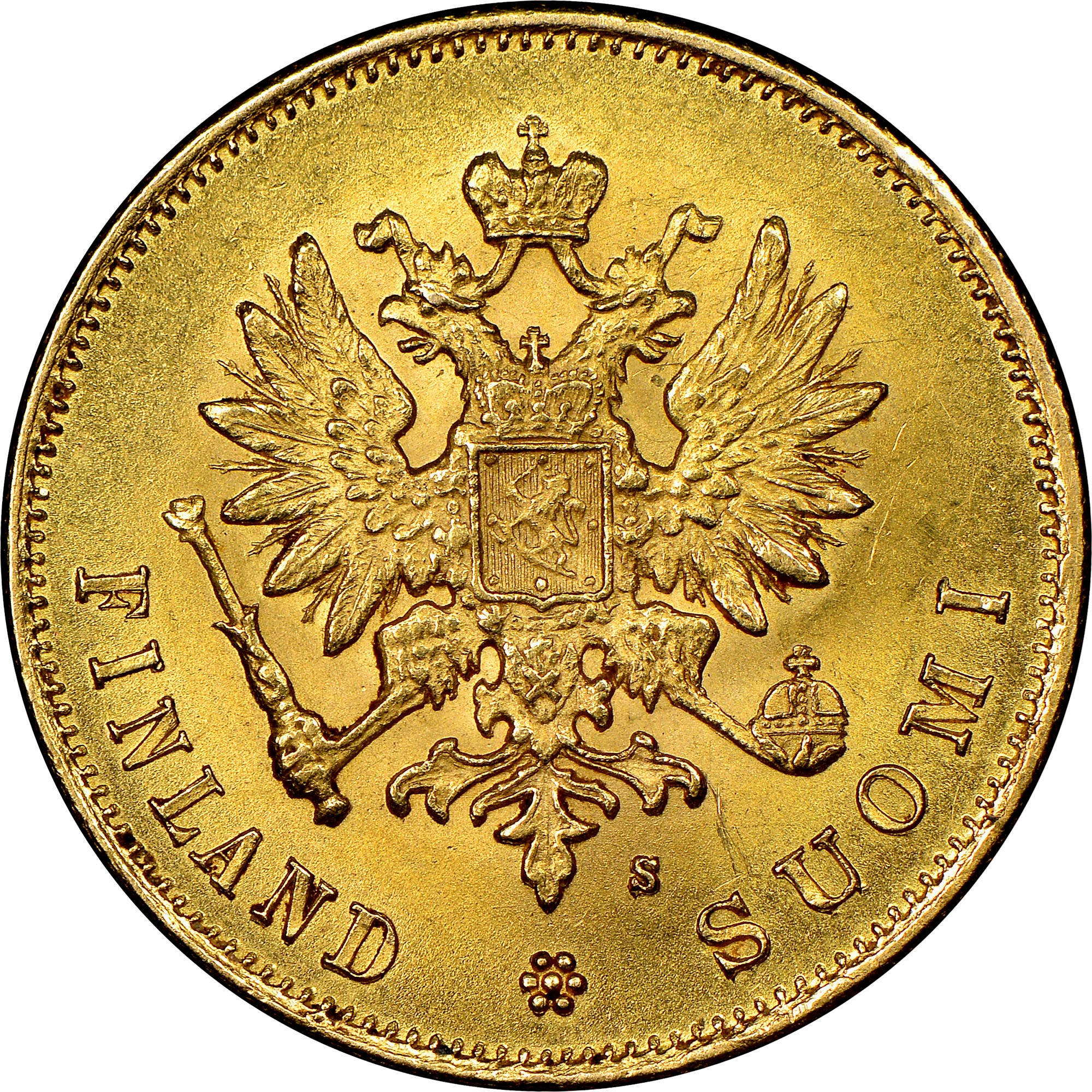 Finland 10 Markkaa KM 8 2 Prices Values NGC