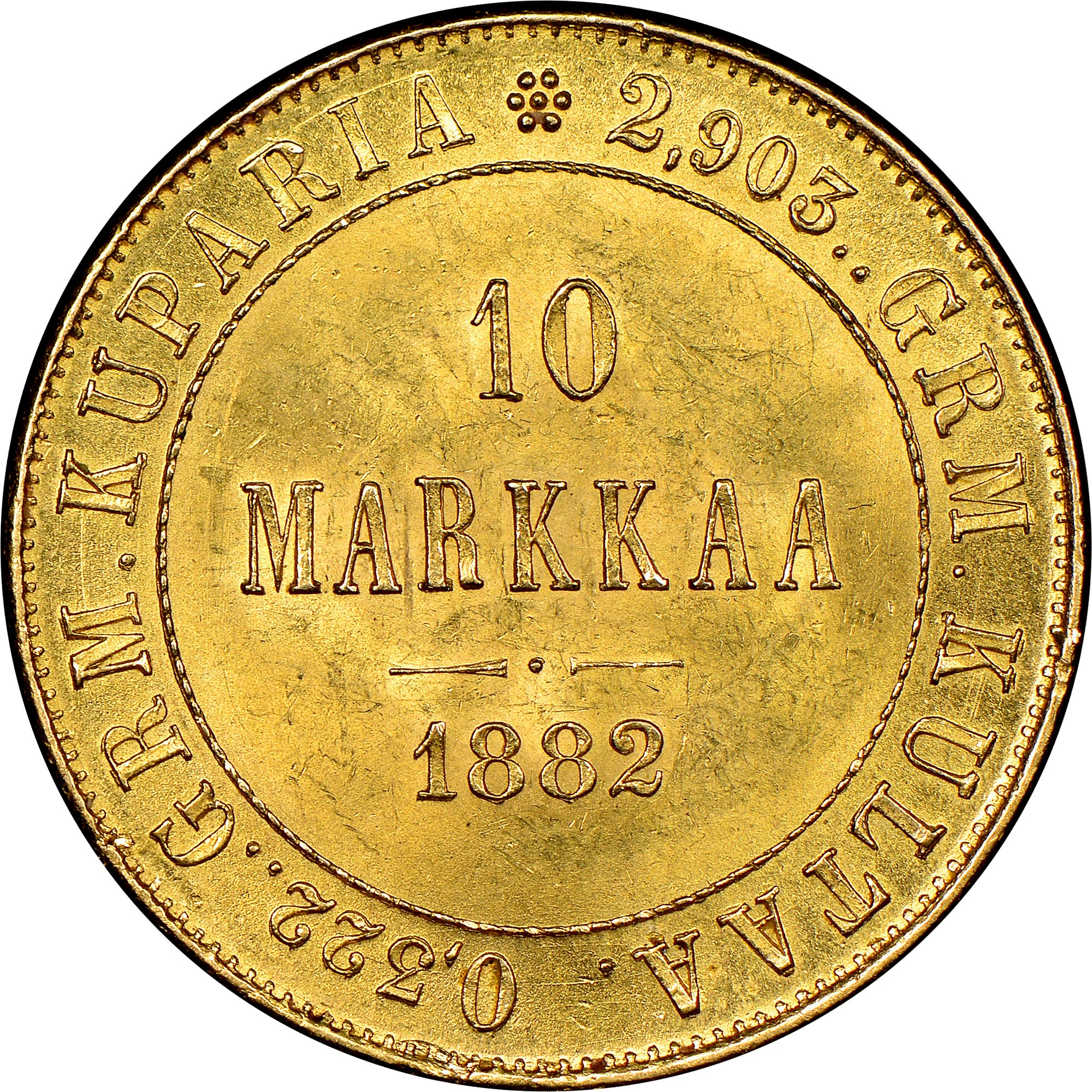 Finland 10 Markkaa KM 8 2 Prices Values NGC