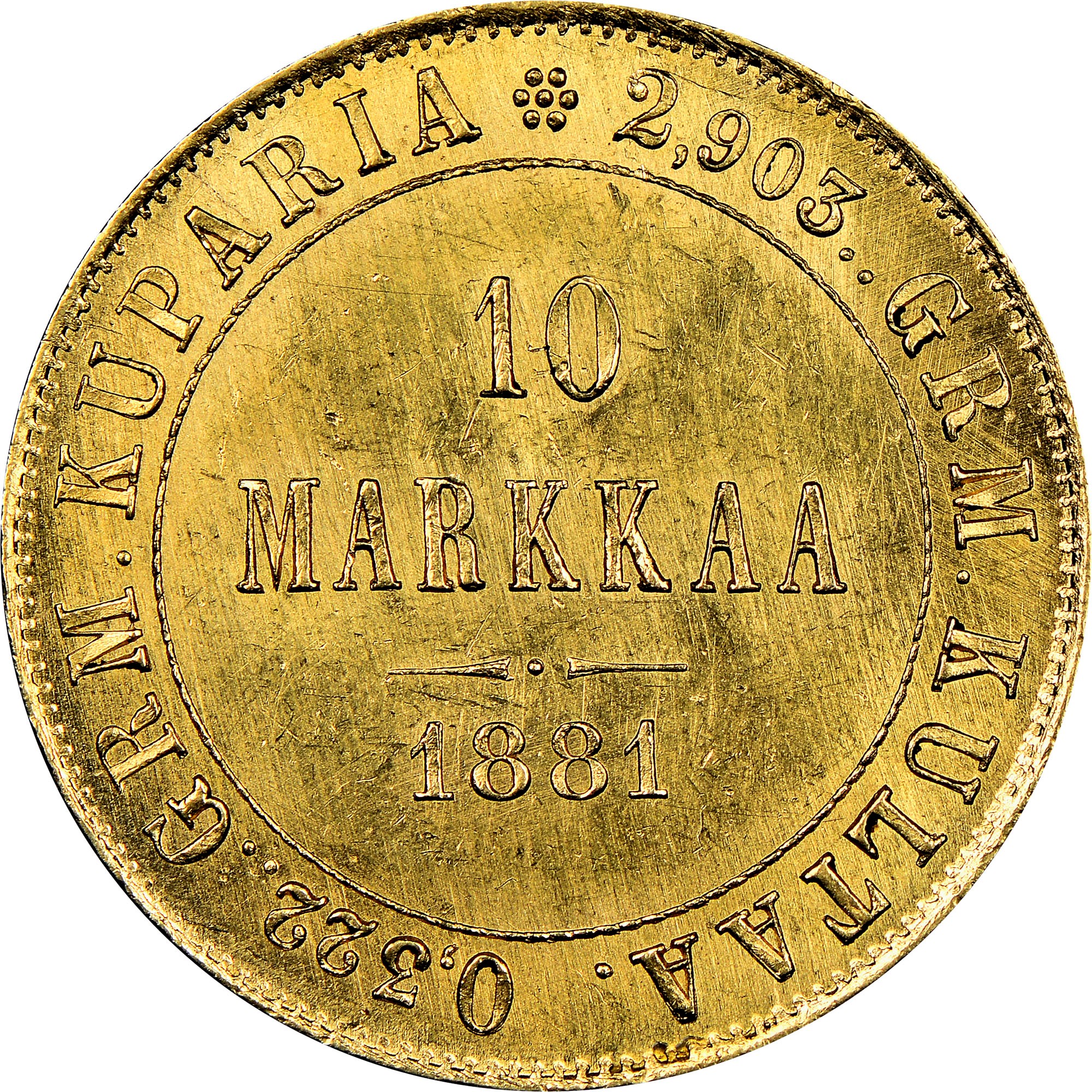 finland-10-markkaa-km-8-2-prices-values-ngc
