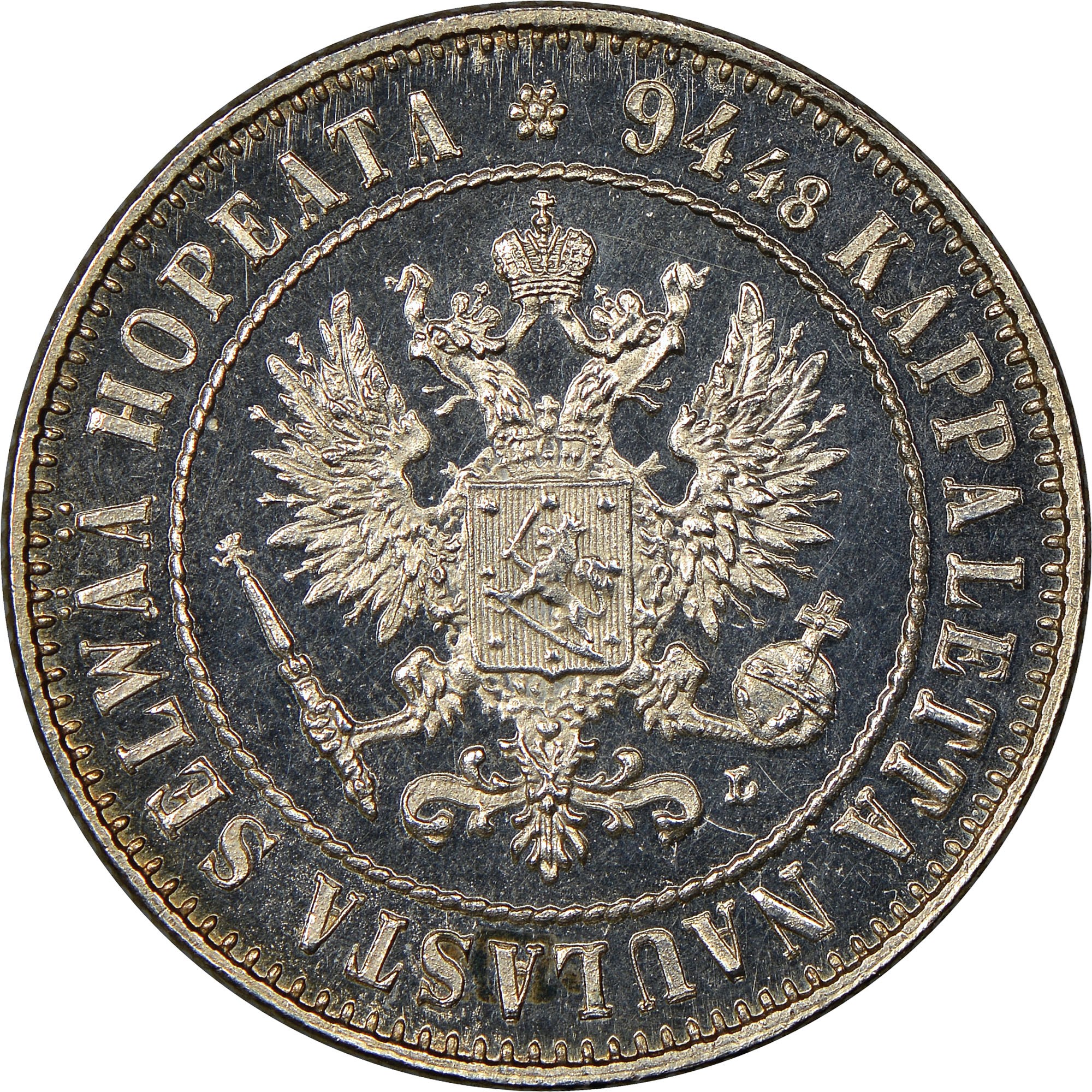 Finland Markka KM 3.2 Prices & Values | NGC
