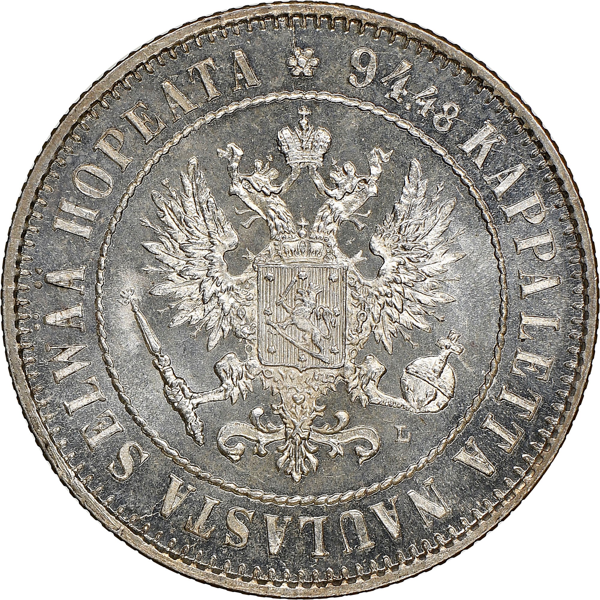 Finland Markka KM 3.2 Prices & Values | NGC