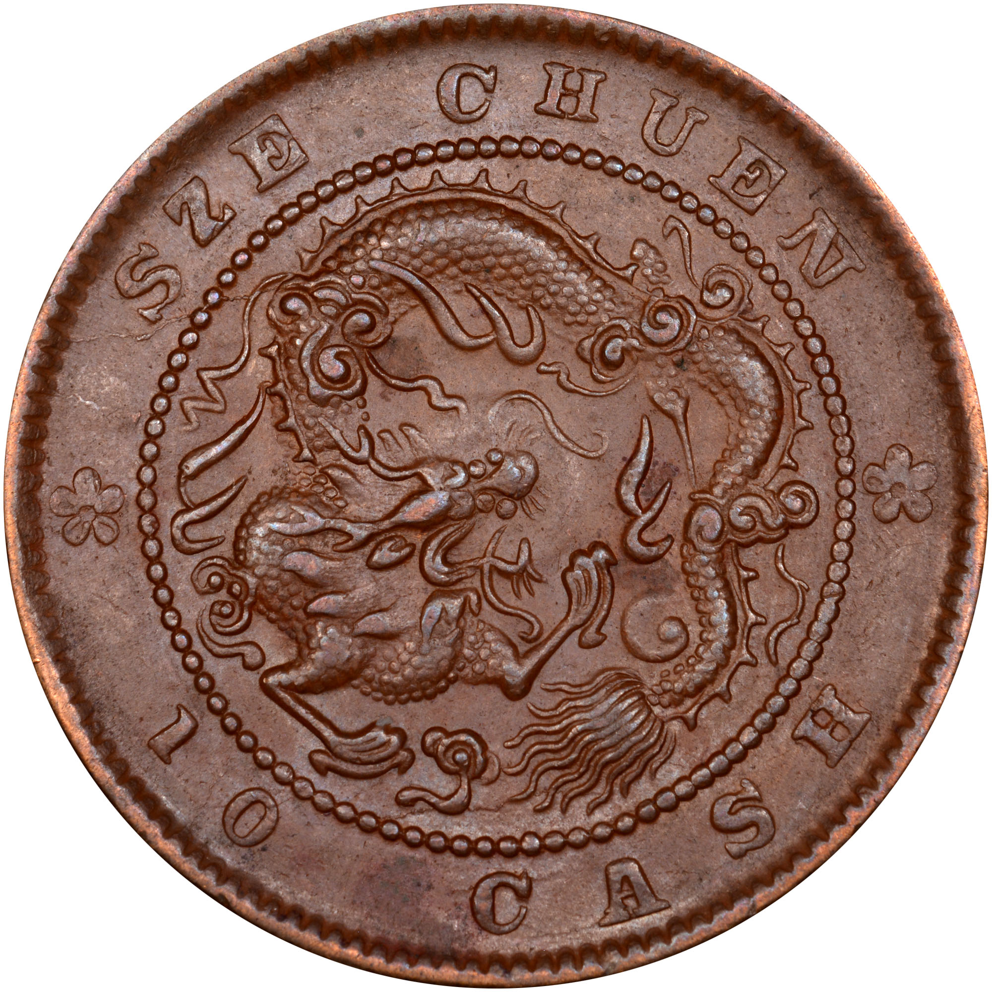 China - Provincial SZECHUAN PROVINCE 10 Cash Y 229.8a Prices & Values