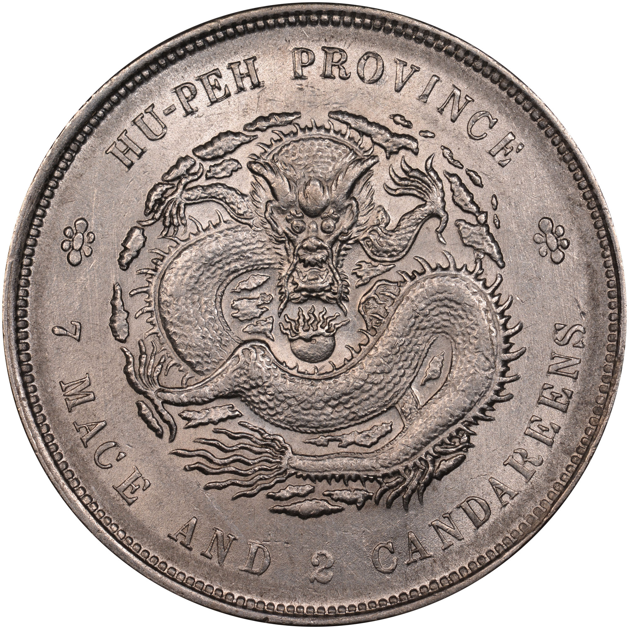 China, Provincial HUPEH PROVINCE Dollar Y 131 Prices & Values | NGC