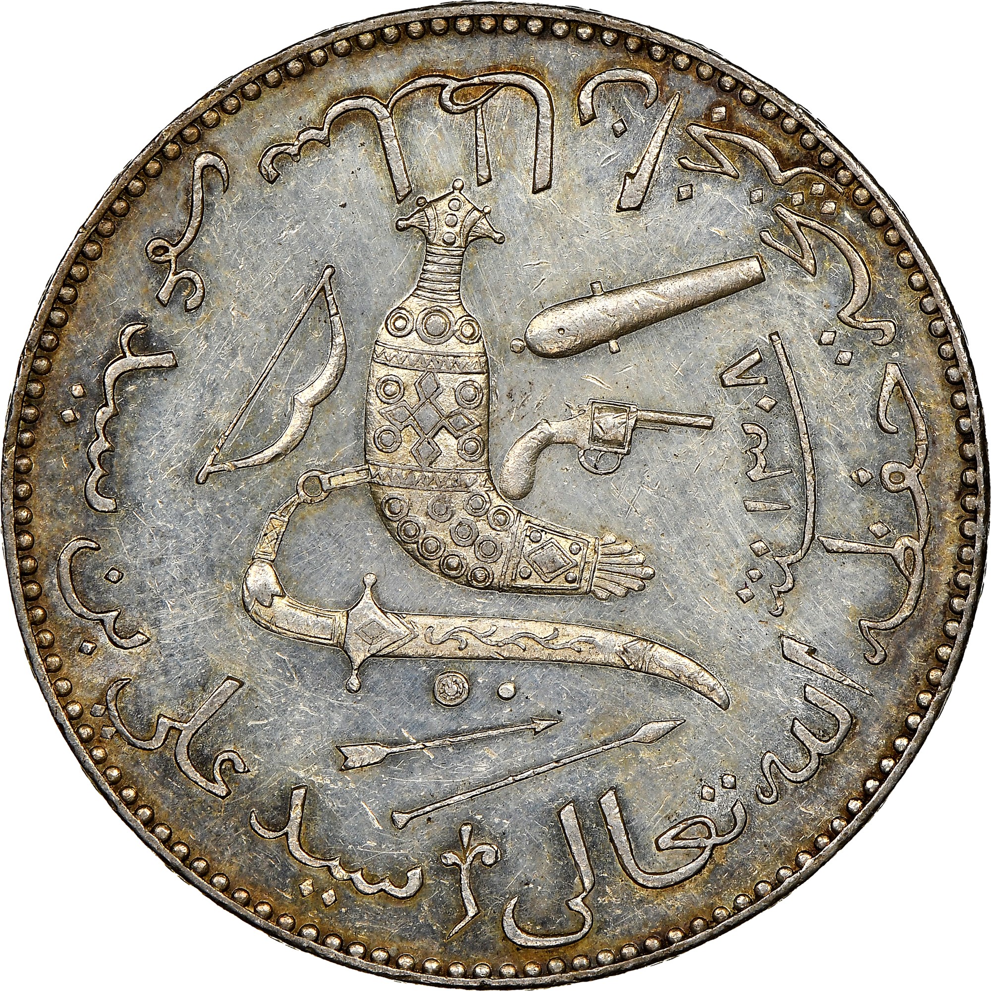 Comoros 5 Francs KM 3 Prices & Values | NGC