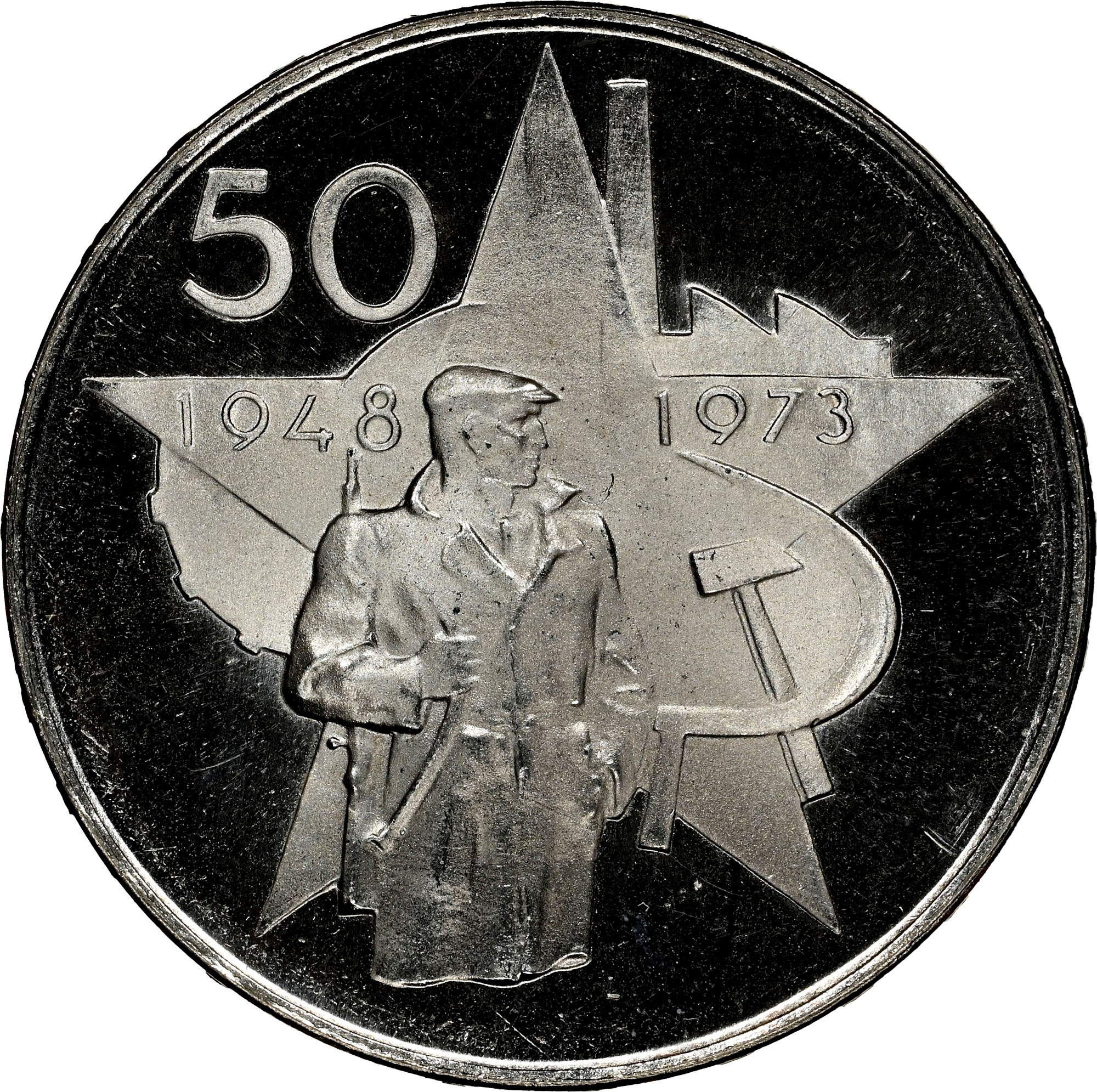 Czechoslovakia 50 Korun KM 78 Prices & Values | NGC