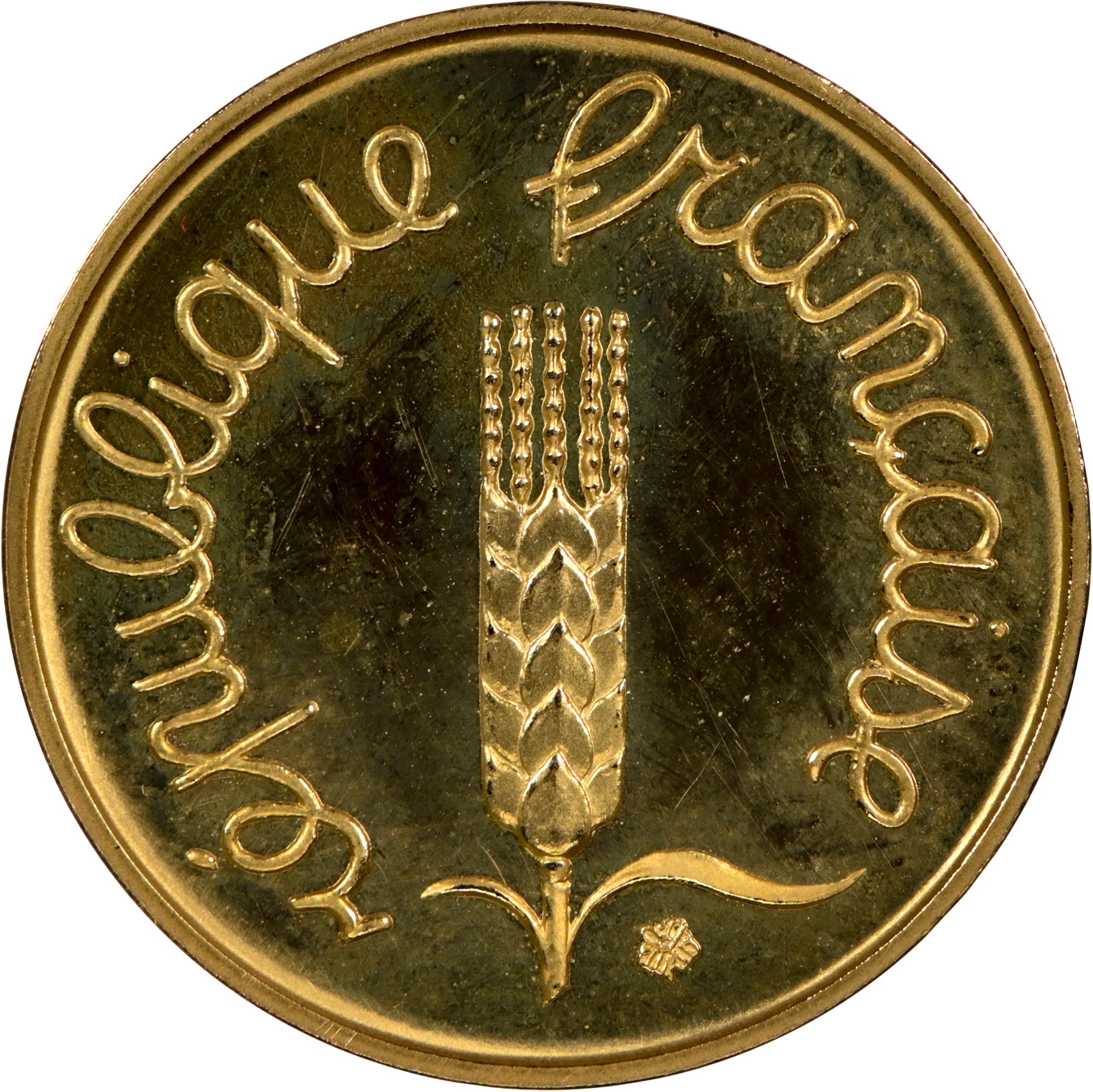 France Centime KM P487 Prices & Values | NGC