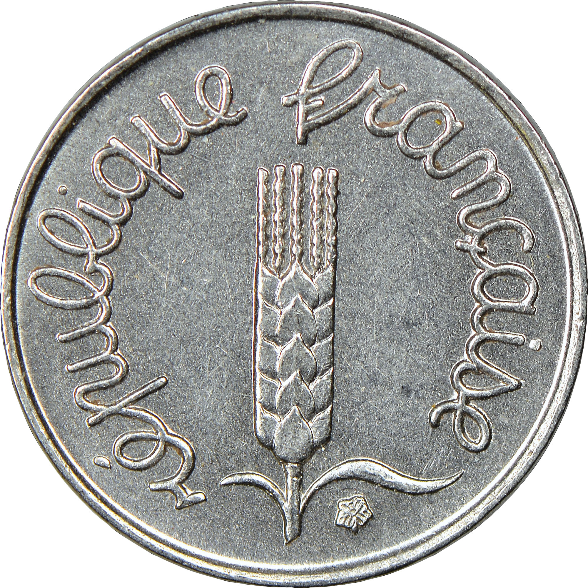 France Centime KM 928 Prices & Values | NGC