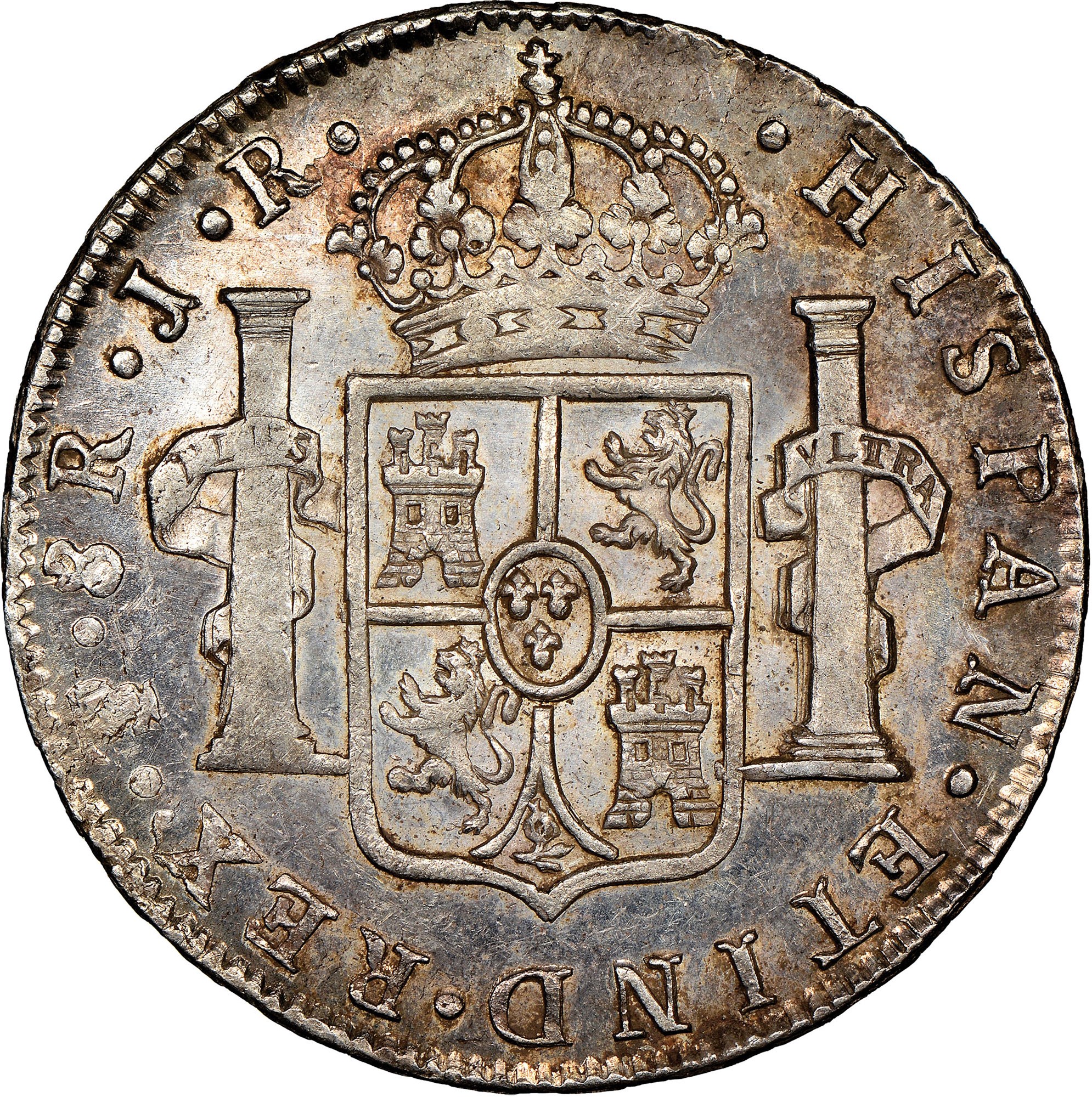 Bolivia 8 Reales KM 55 Prices & Values | NGC