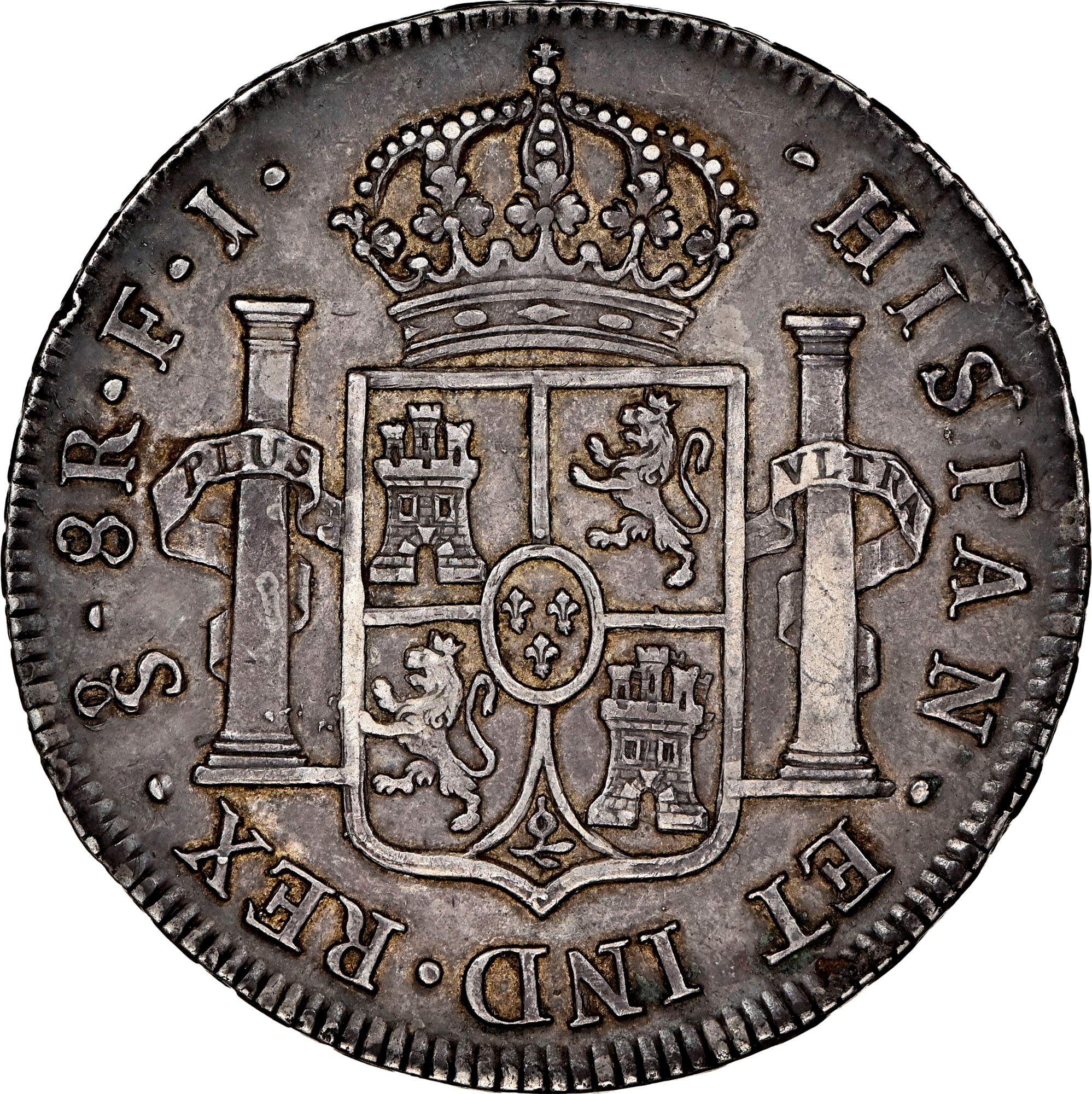 Chile 8 Reales KM 80 Prices & Values | NGC