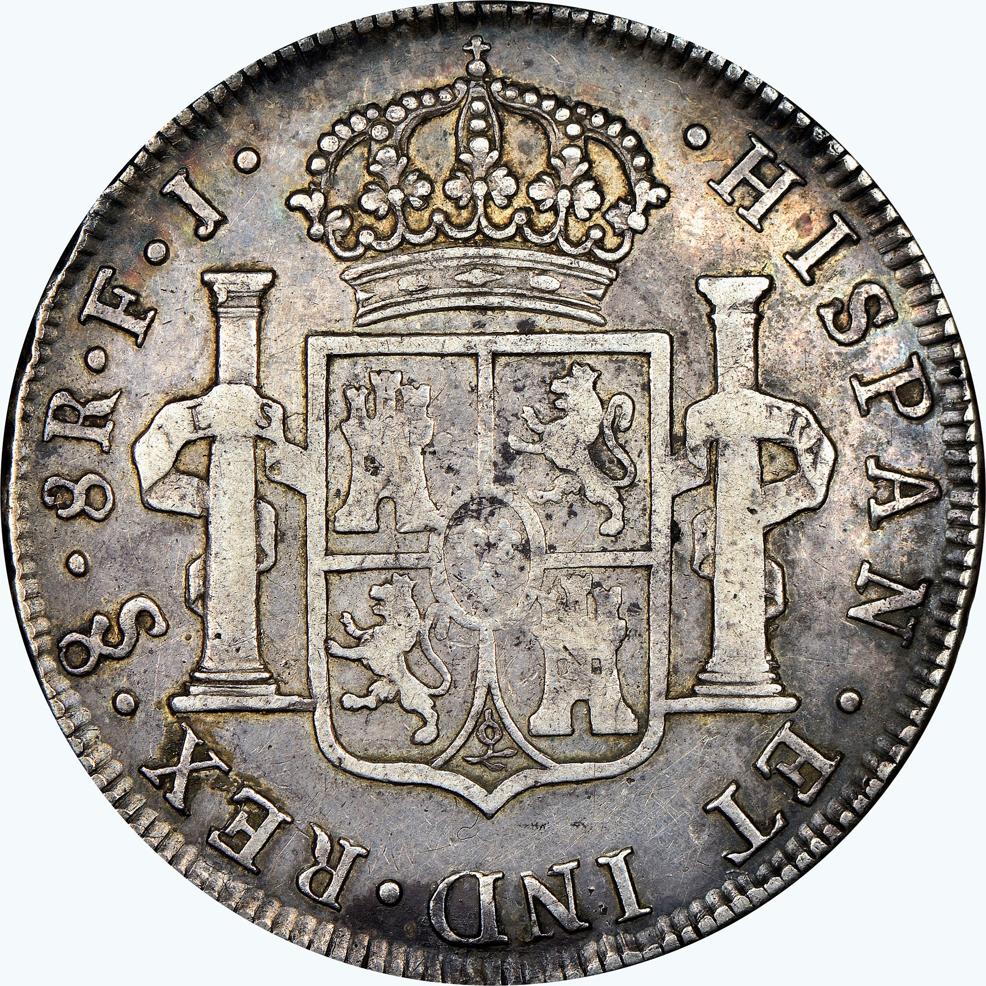 Chile 8 Reales KM 51 Prices & Values | NGC