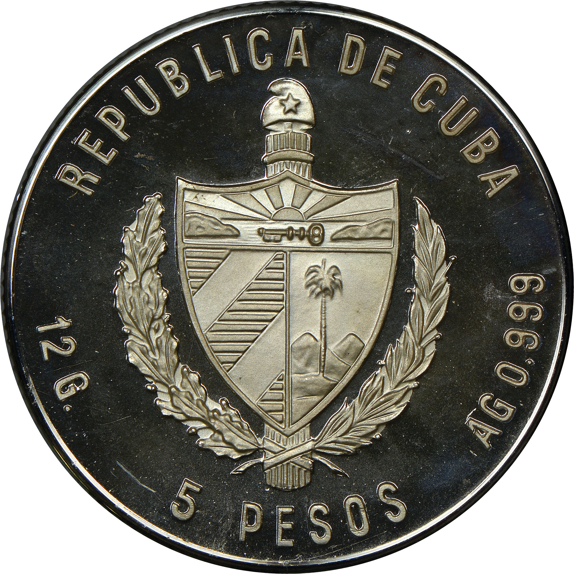 Cuba 5 Pesos KM 49 Prices & Values | NGC