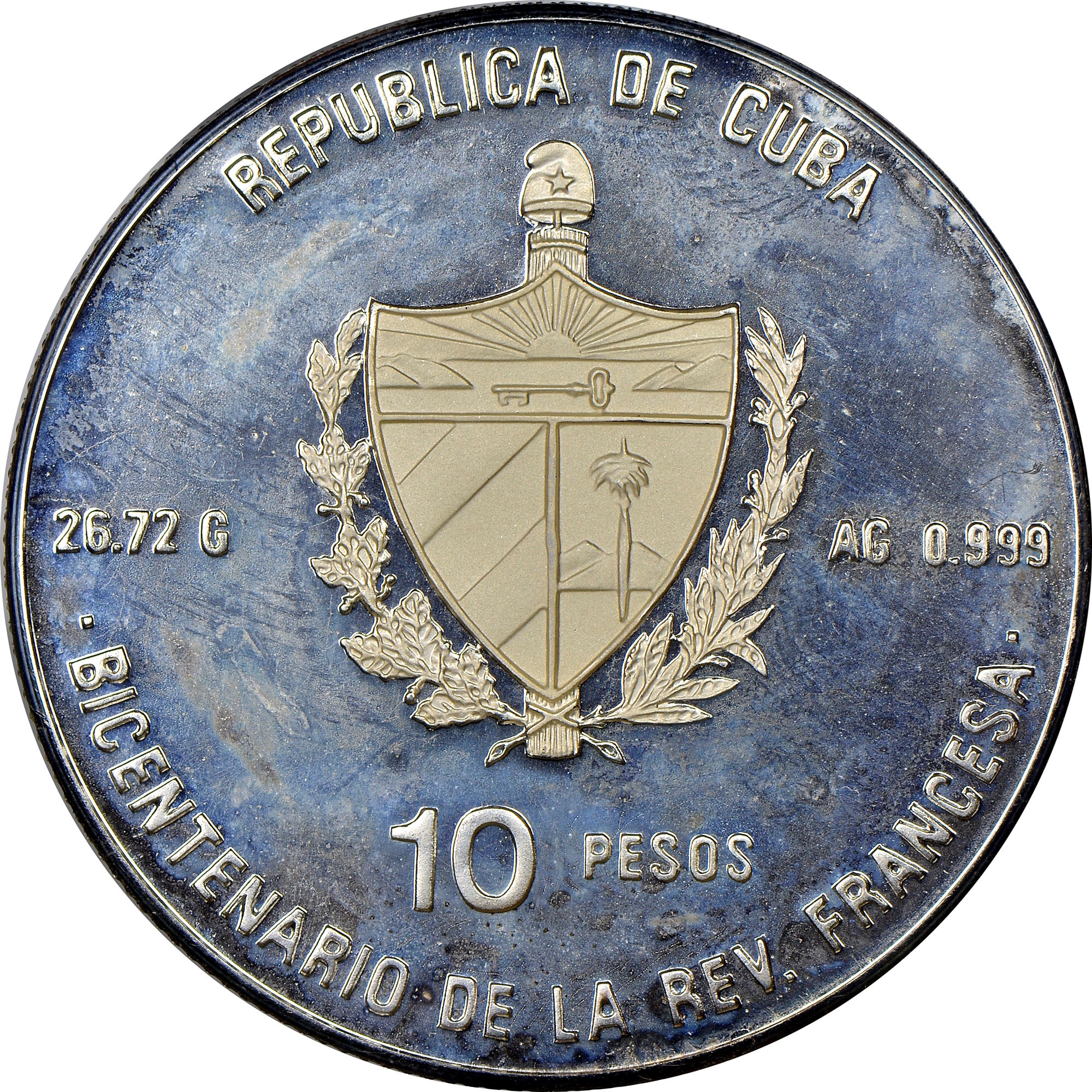 Cuba 10 Pesos KM 239 Prices & Values | NGC