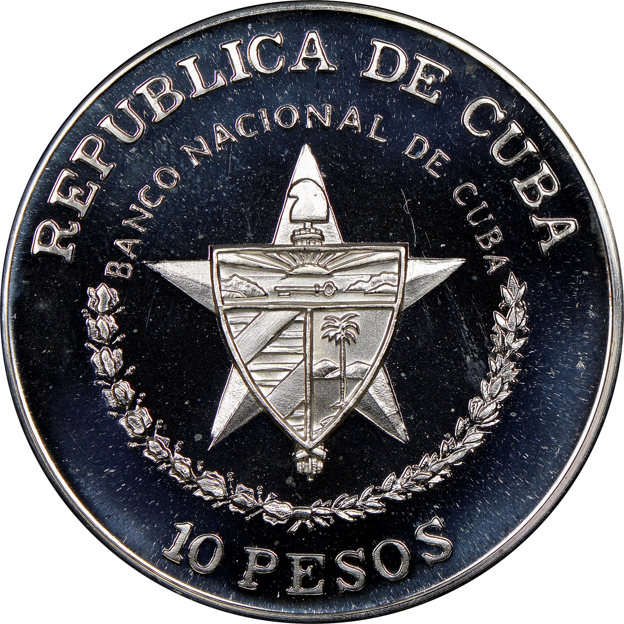 Cuba 10 Pesos KM 230 Prices & Values | NGC