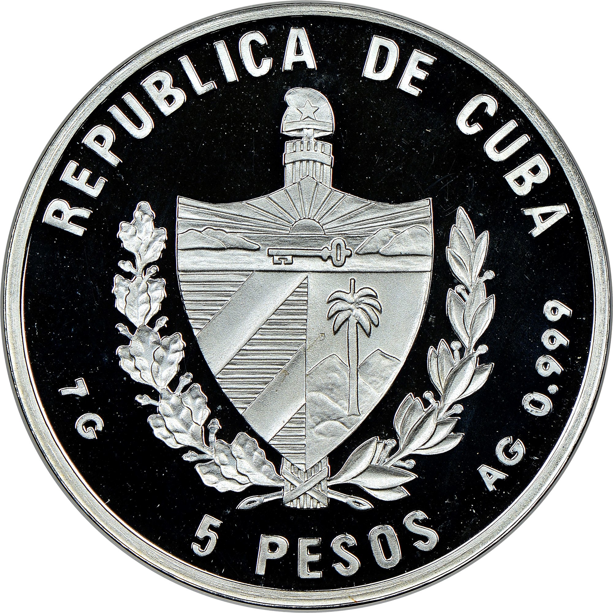 Cuba 5 Pesos KM 581 Prices & Values | NGC