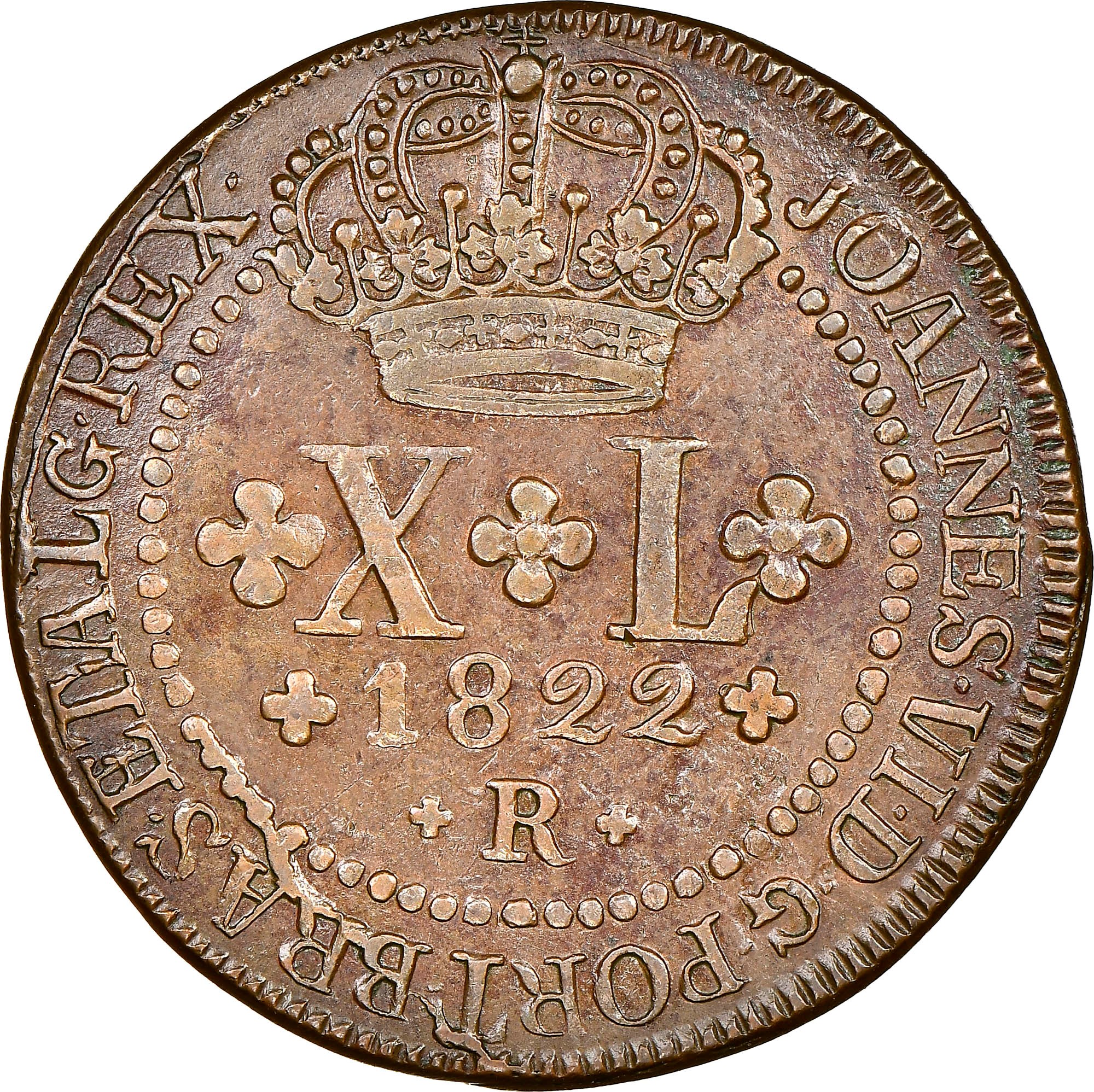 Brazil 40 Reis KM 319.1 Prices & Values | NGC