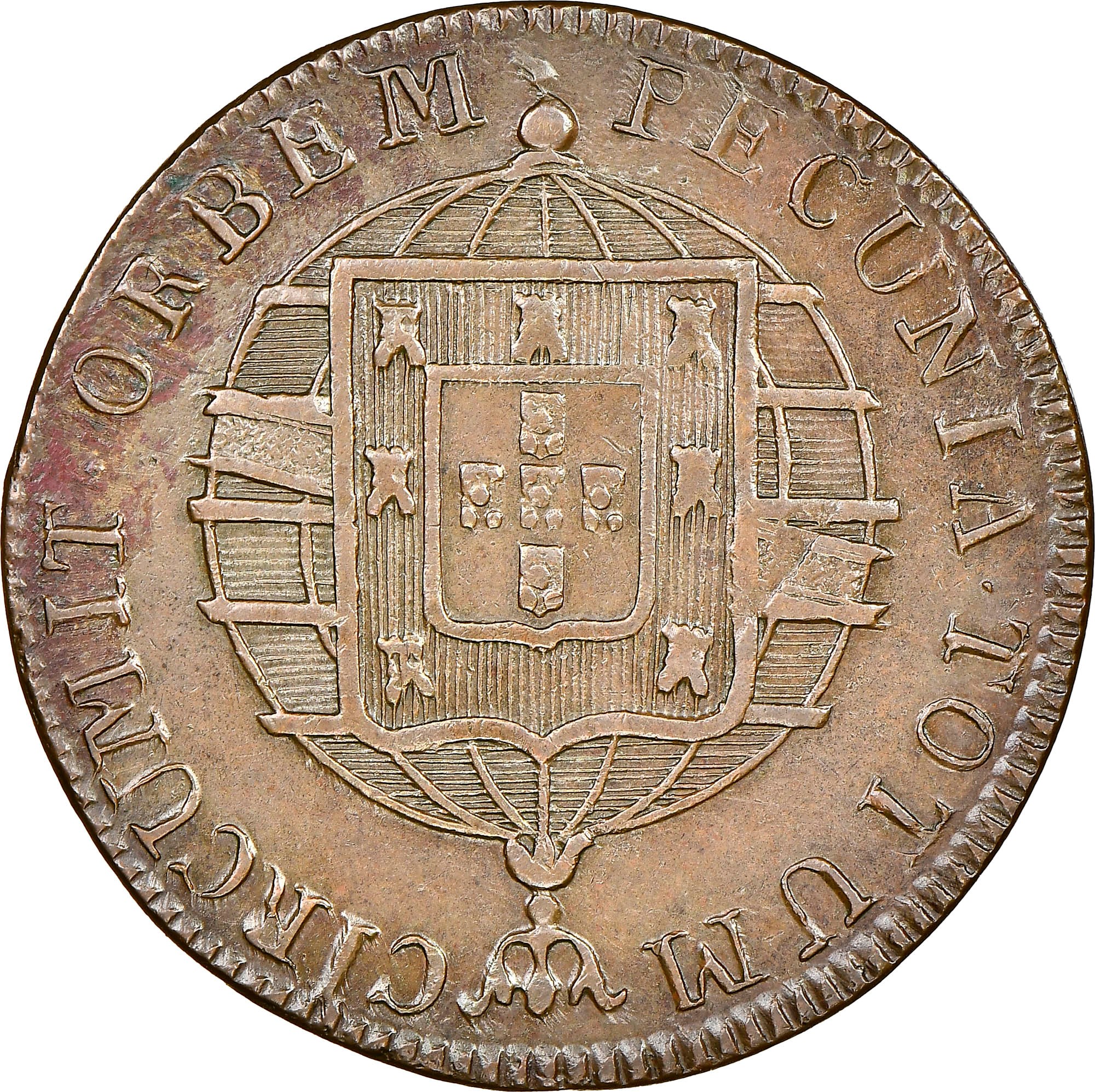 Brazil 40 Reis KM 319.1 Prices & Values | NGC