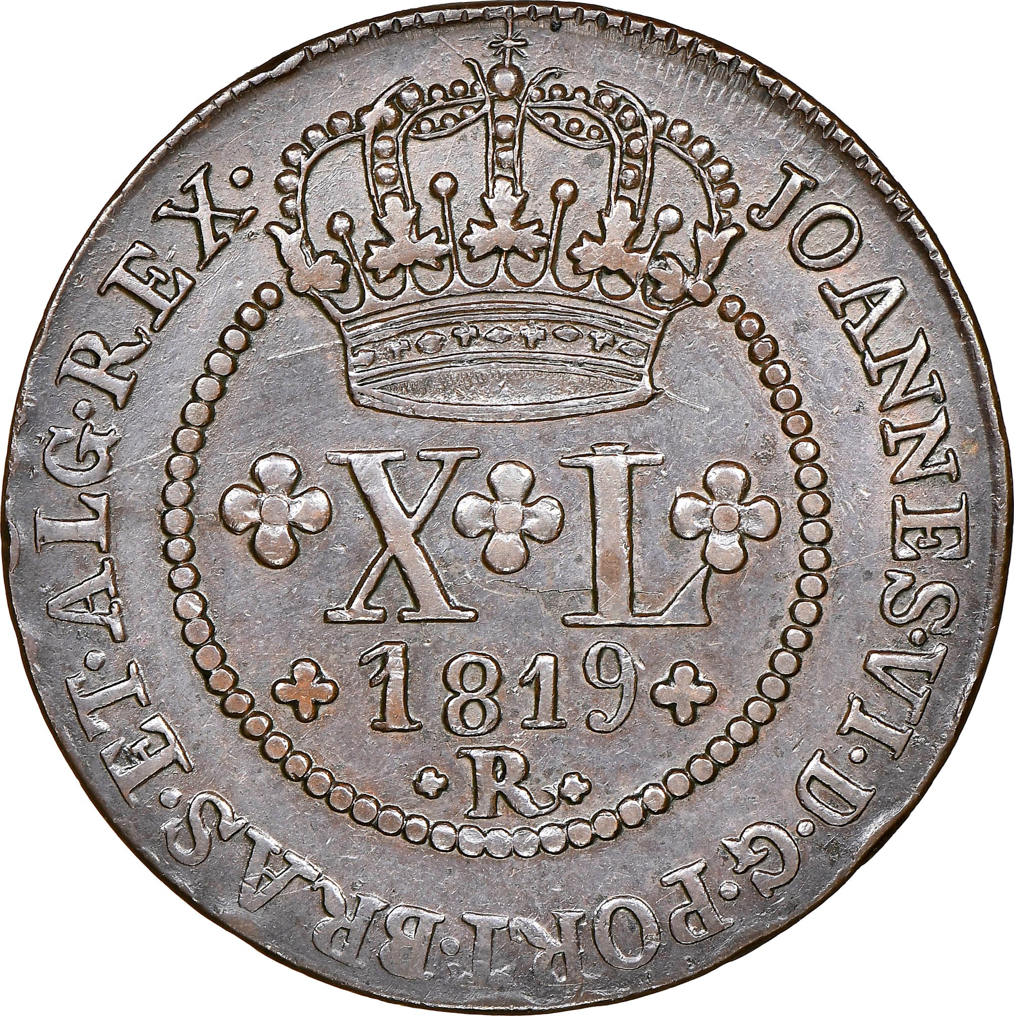 Brazil 40 Reis KM 319.1 Prices & Values | NGC